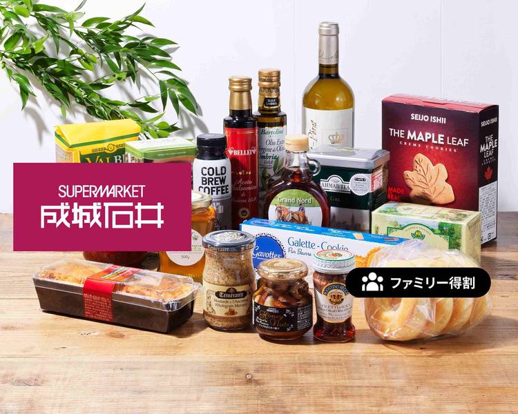 成城石井 アトレ大森店 Seijo Ishii atre Omoriの出前・宅配・テイクアウトメニュー | ウーバーイーツ