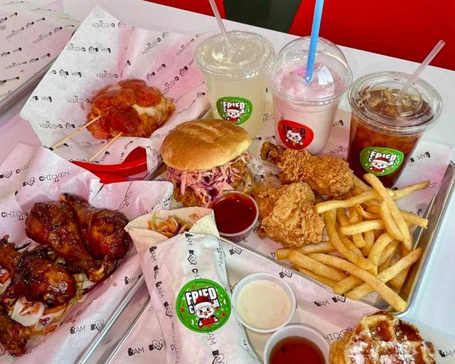 Order BAM BAM CHICKEN - Menu & Prices - Malden Delivery | Uber Eats