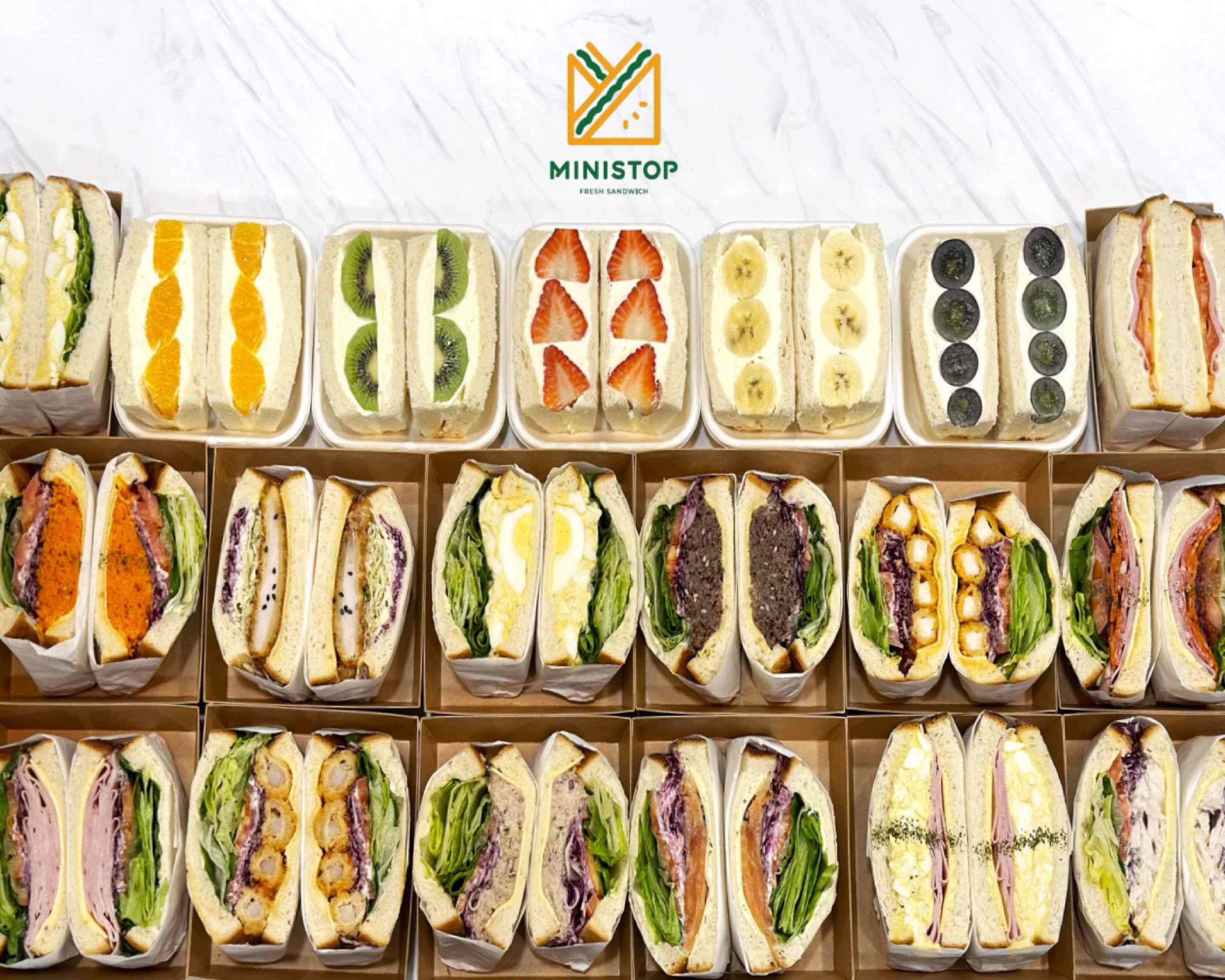 Order Ministop (Brisbane) | Menu & Prices | Brisbane Delivery | Uber Eats