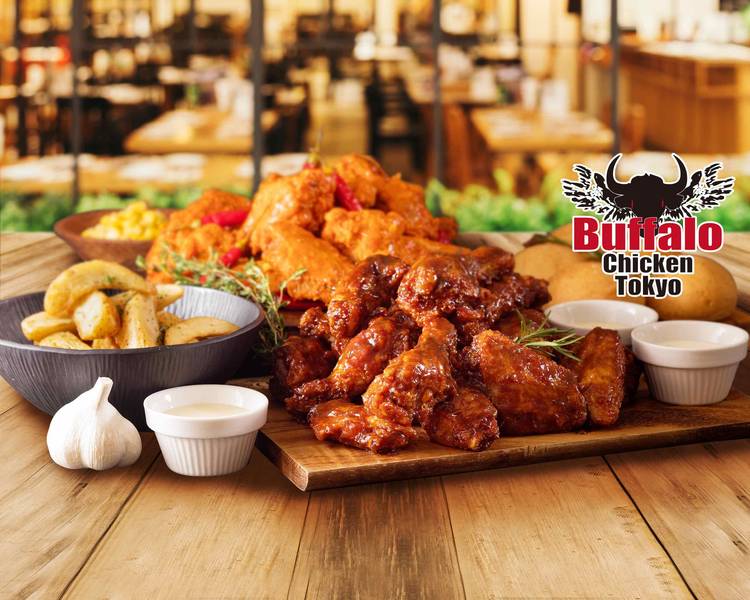 ニューヨーク発!!Buffalo Chicken Tokyo 九段南4丁目のメニューを配達| Uber Eats