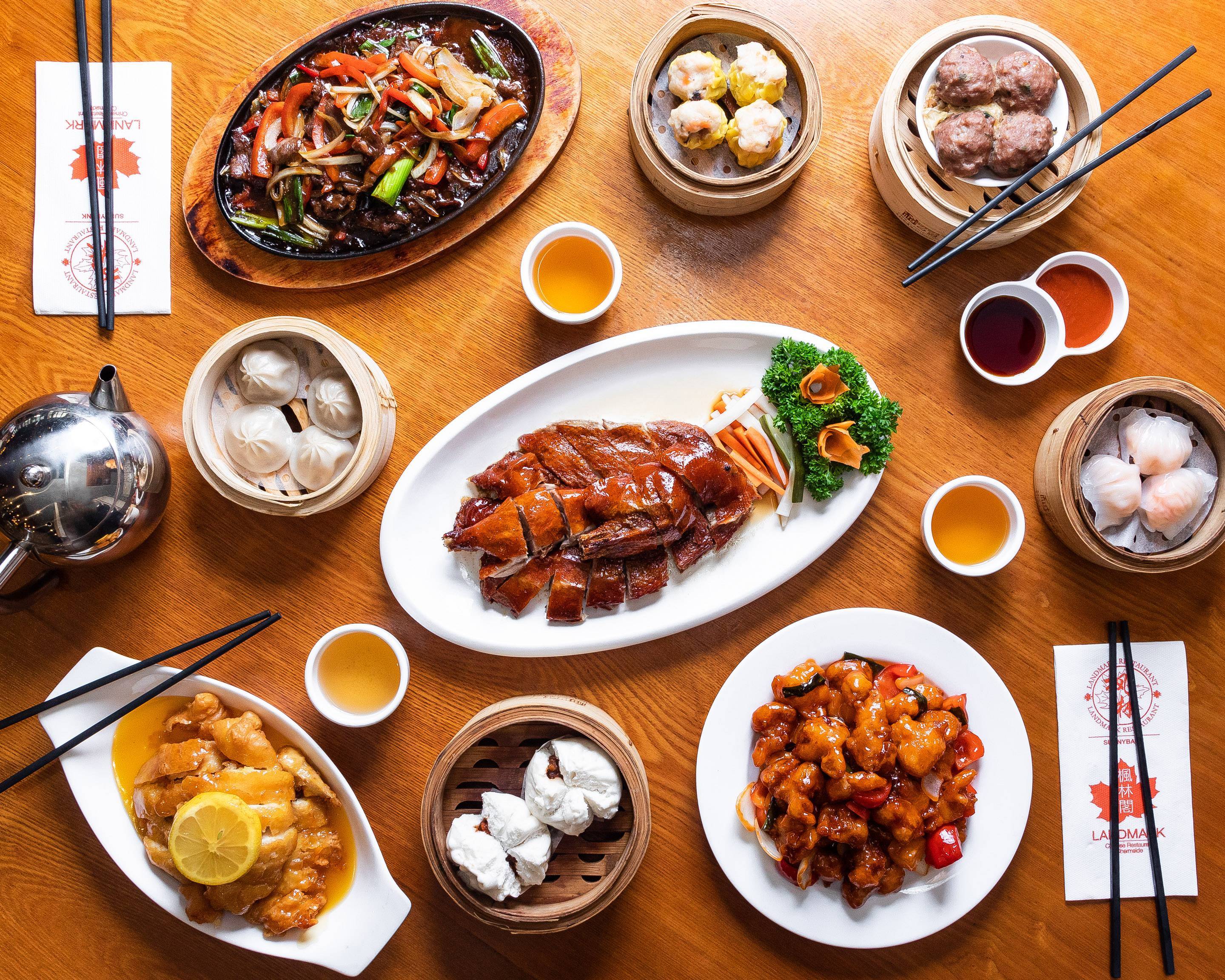 Order Landmark Yum Cha | Menu & Prices | Brisbane Delivery | Uber Eats