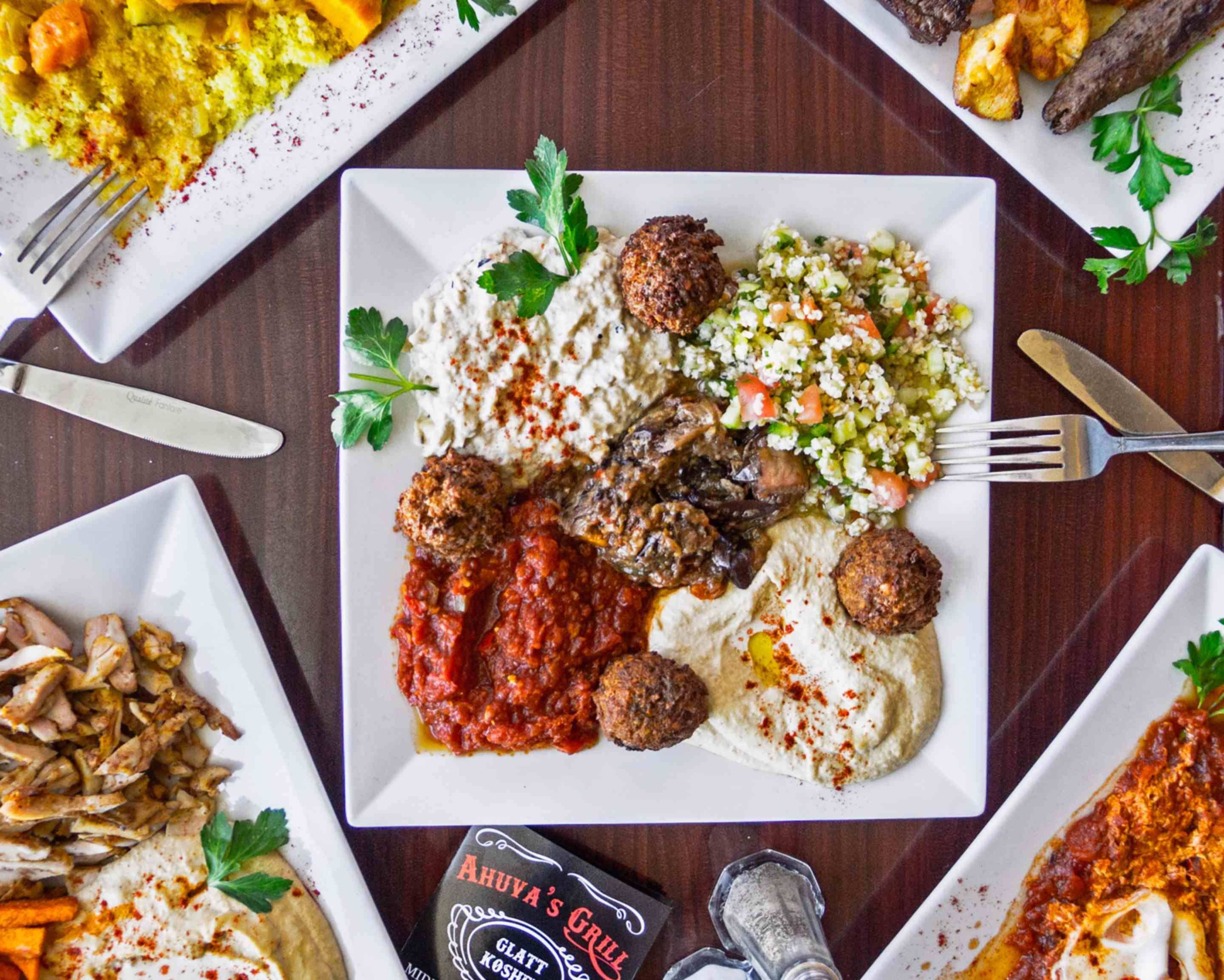 Order Ahuva's Grill Express (480 Rockaway Tpk) Menu Delivery in Inwood | Ahuva's Grill Express ...