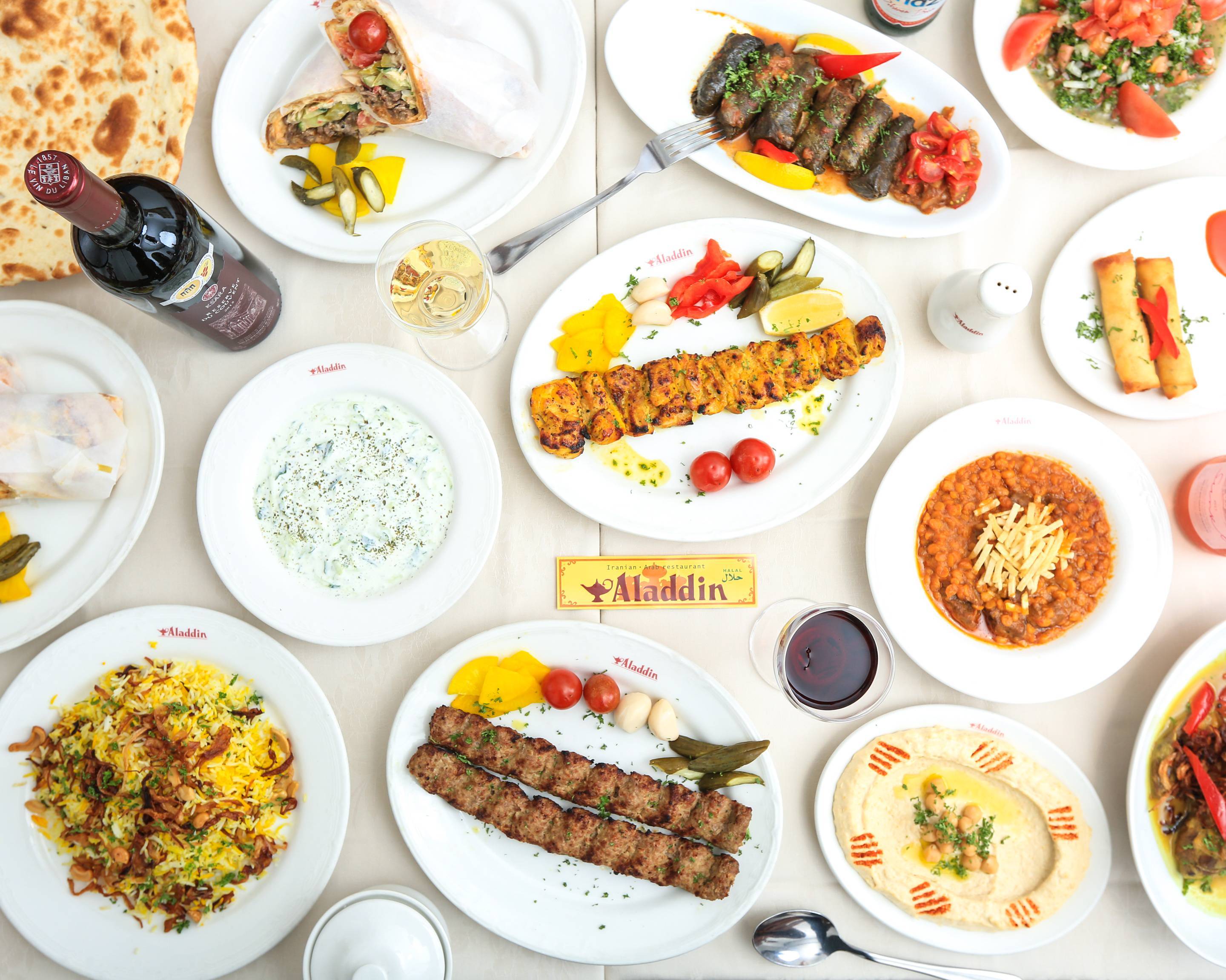 イラン料理 レストラン アラジン Persian Restaurant Aladdin delivery & takeaway menu ...