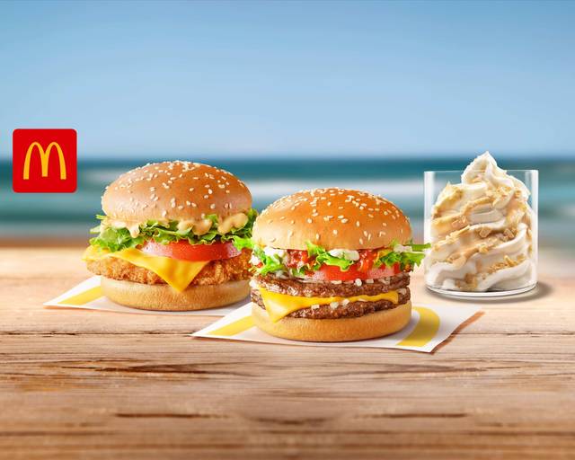McDonald's® (Holmview) Menu Takeout in Brisbane | Delivery Menu ...