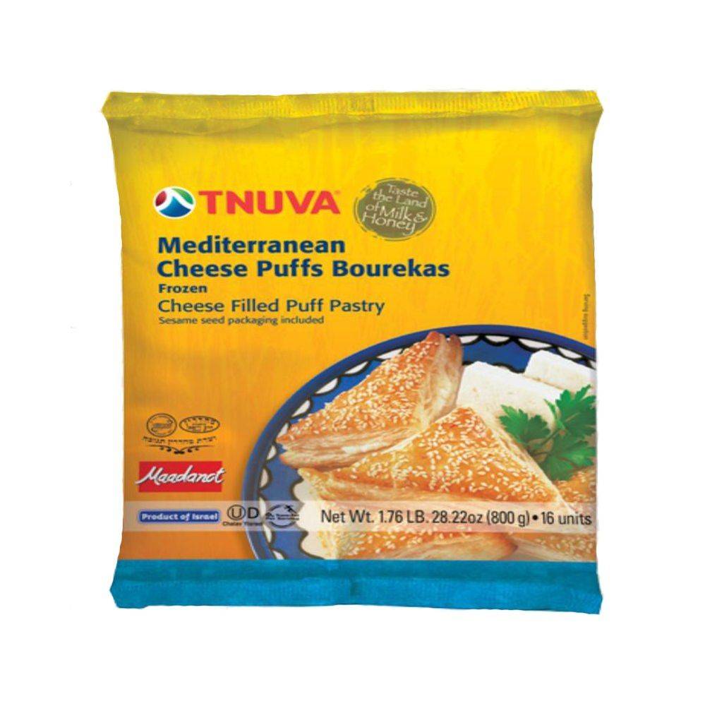 Tnuva Mediterranean Cheese Puffs Bourekas Delivery Near Me | Order ...