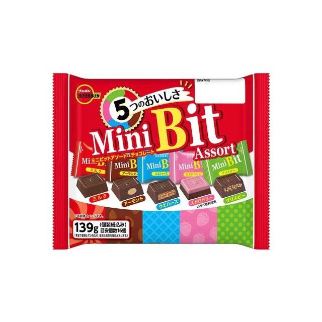 北日本BOURBON Mini bit五種綜合可可糖 Delivery Near Me | Order Online | Uber Eats 優食