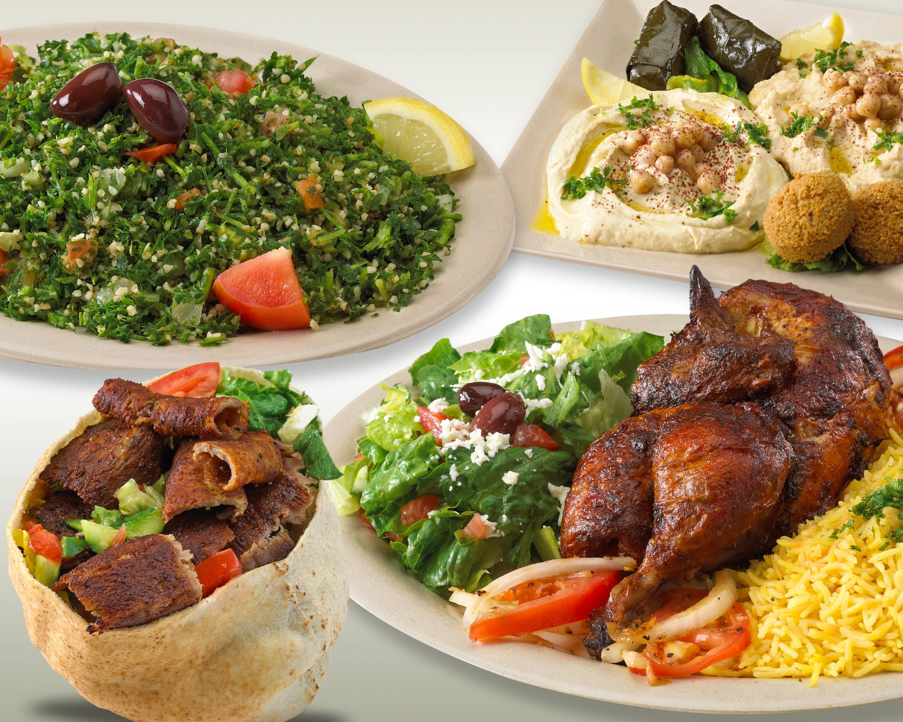 Order Holy Land - Menu & Prices - Minneapolis Delivery | Uber Eats