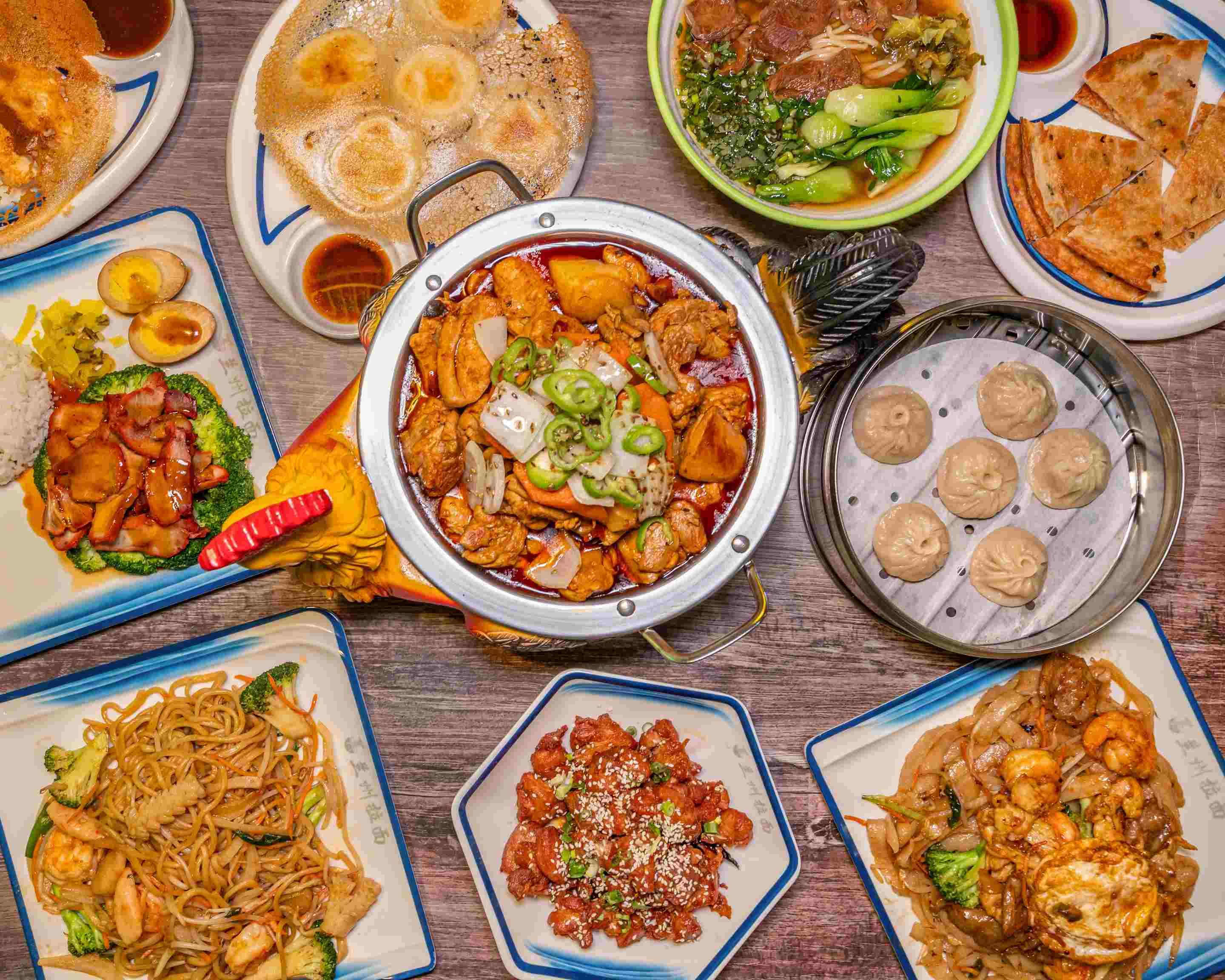 3+3 Lanzhou Ramen Menu Cumming • Order 3+3 Lanzhou Ramen Delivery ...