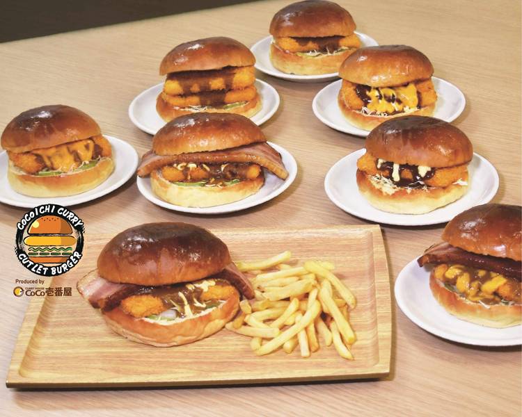 CoCoICHI CURRY CUTLET BUGER 沖縄北谷国体道路店のデリバリー | メニューを見る |沖縄 で 配達| ウーバーイーツ