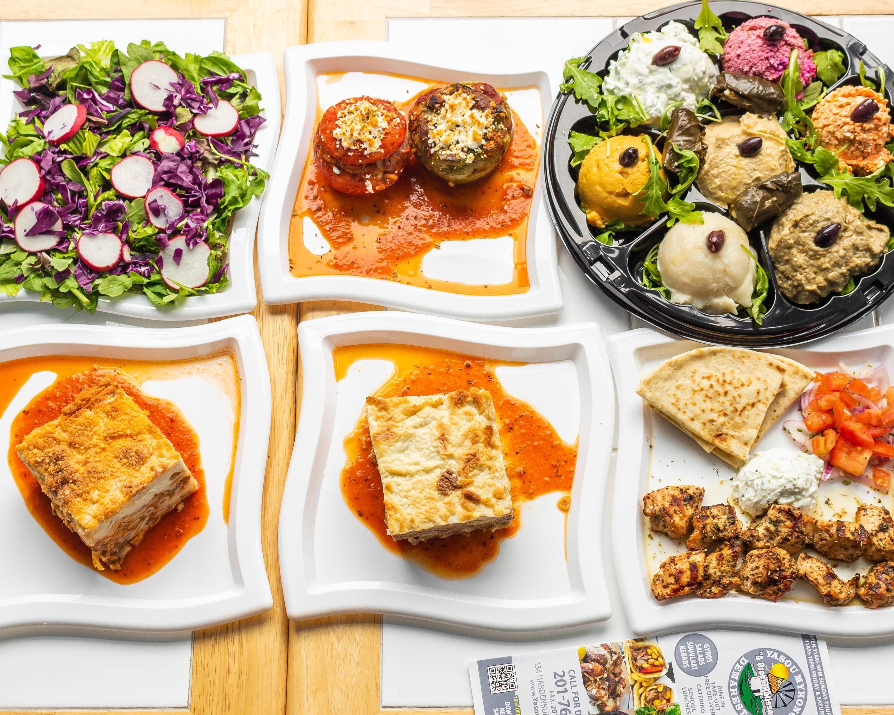 Order Yasou Santorini - Menu & Prices - Tenafly Delivery | Uber Eats