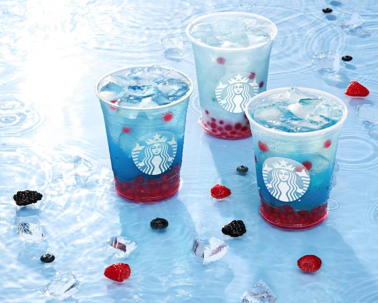 Order Starbucks (Varner & Washington, Palm Desert) Menu Delivery in ...