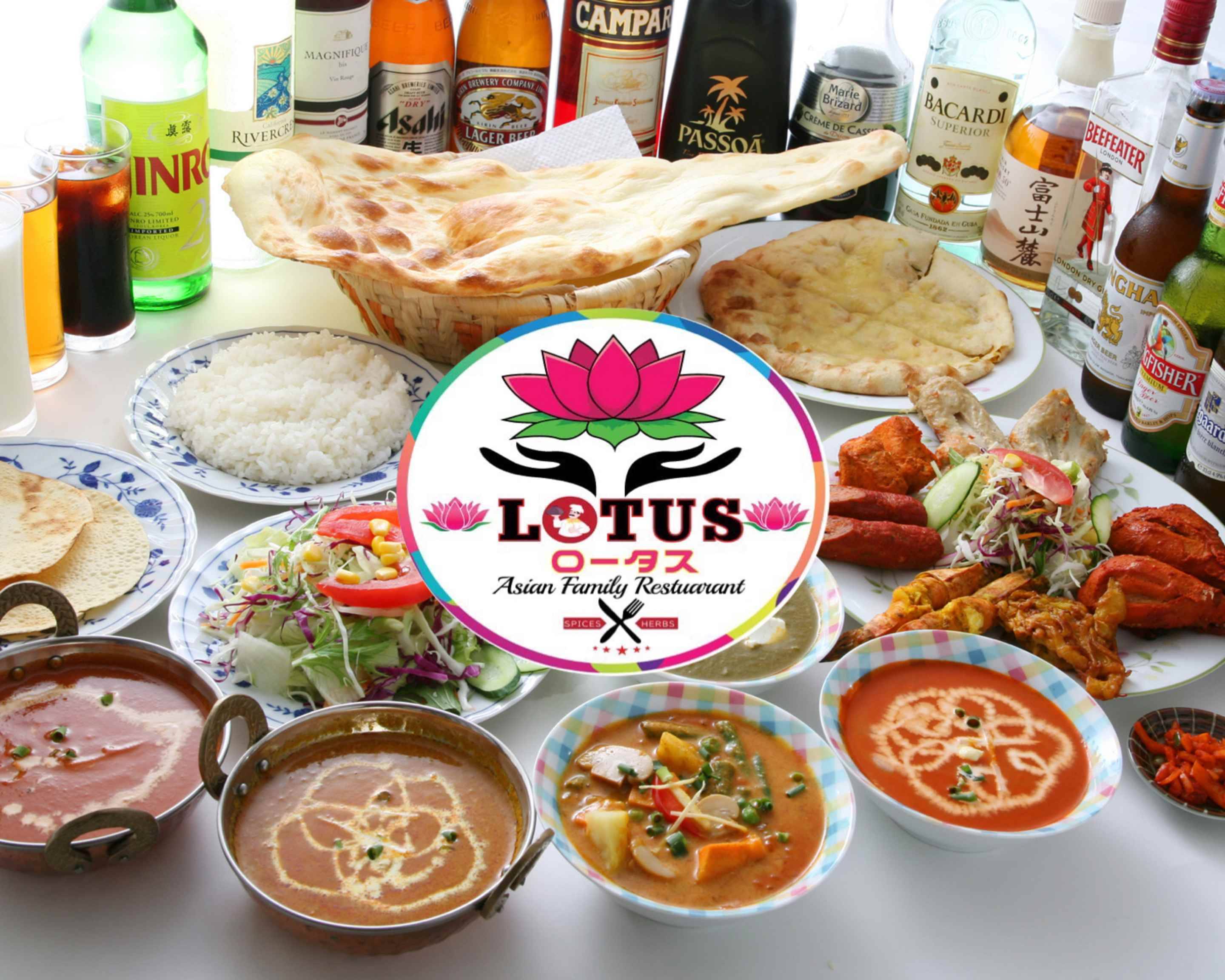 LOTUS ASIAN FAMILY RESTAURANT ロータスのデリバリー ・持ち帰り| メニューを見る |宮崎 で 配達| ウーバーイーツ