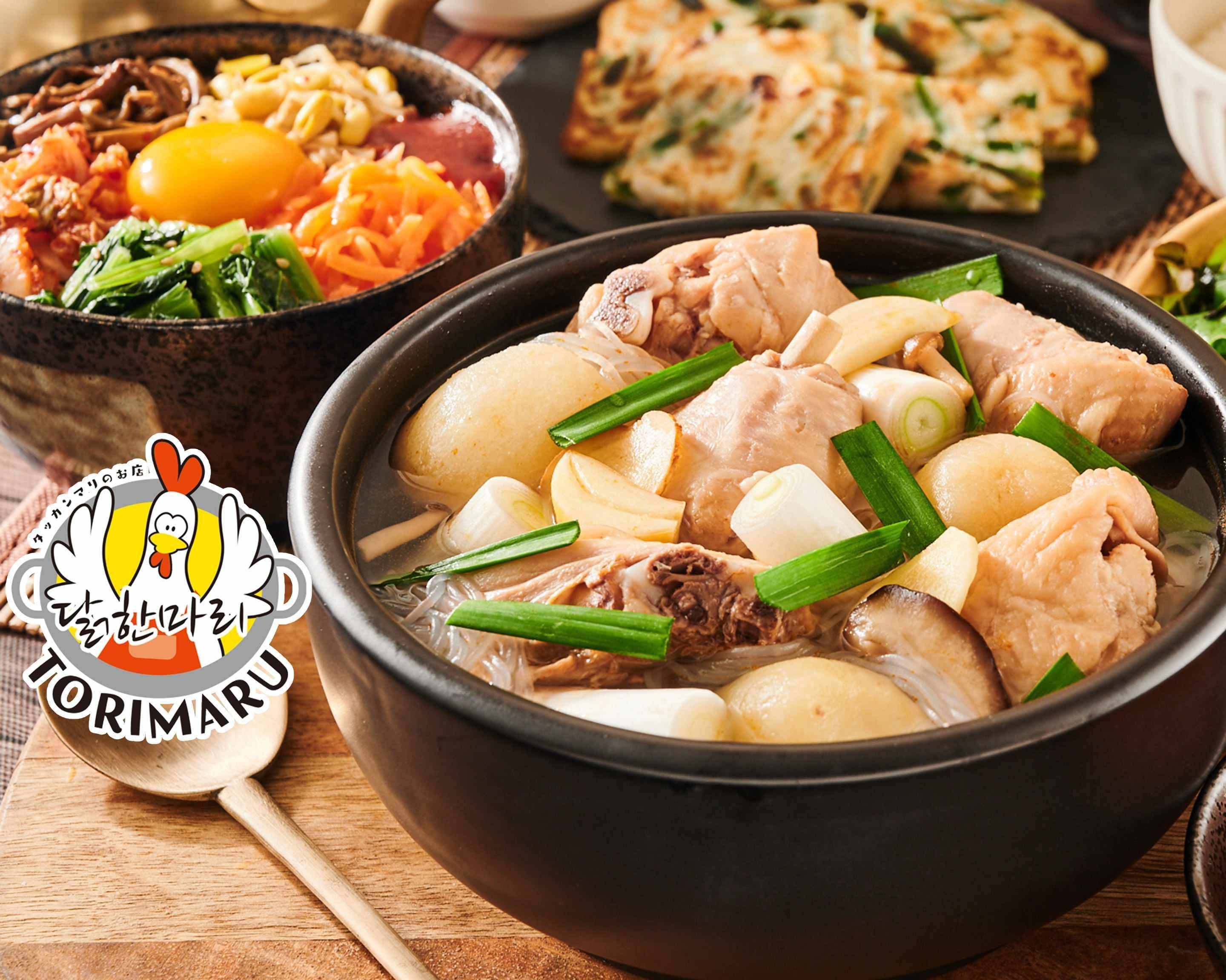 タッカンマリ 닭한마리 TORIMARU 興善町店の出前・宅配・テイクアウトメニュー | ウーバーイーツ