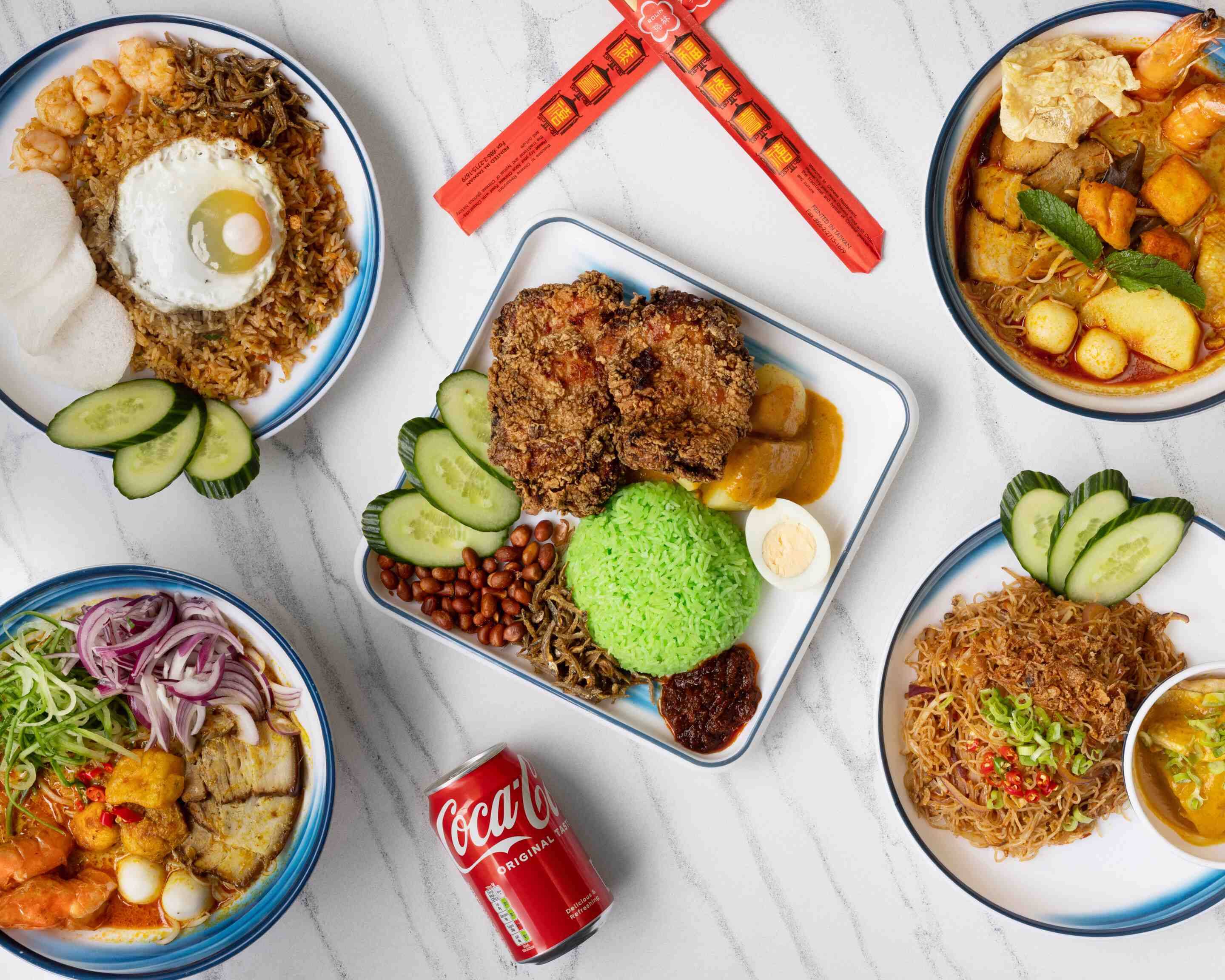 Bagus Bagus UK 捌哥·捌哥 英國 Menu & Prices - Birmingham, UK Delivery - Order ...