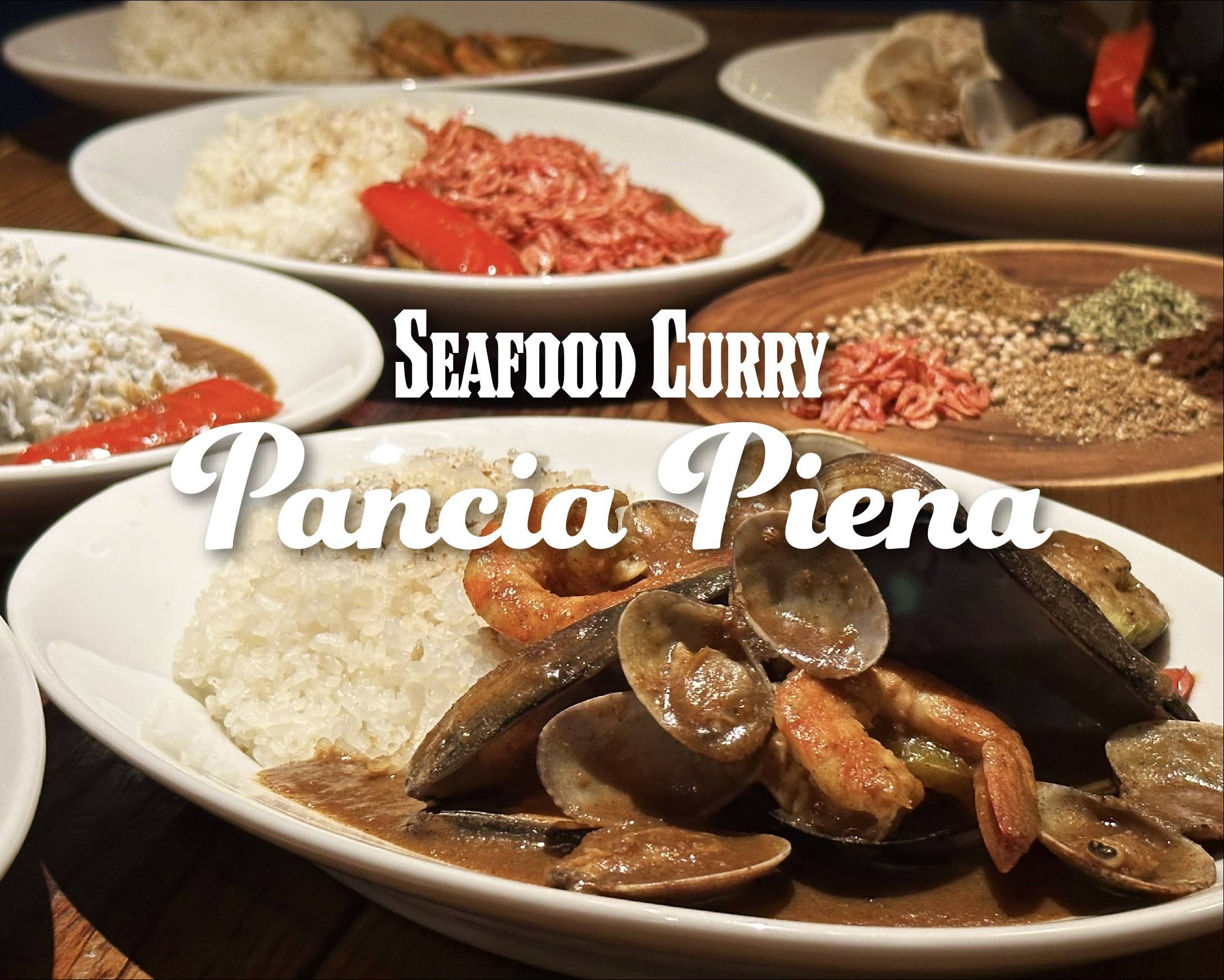 シーフードカレー パンチャピエーナ Seafood curry Pancia Pienaの出前・宅配・テイクアウトメニュー | ウーバーイーツ
