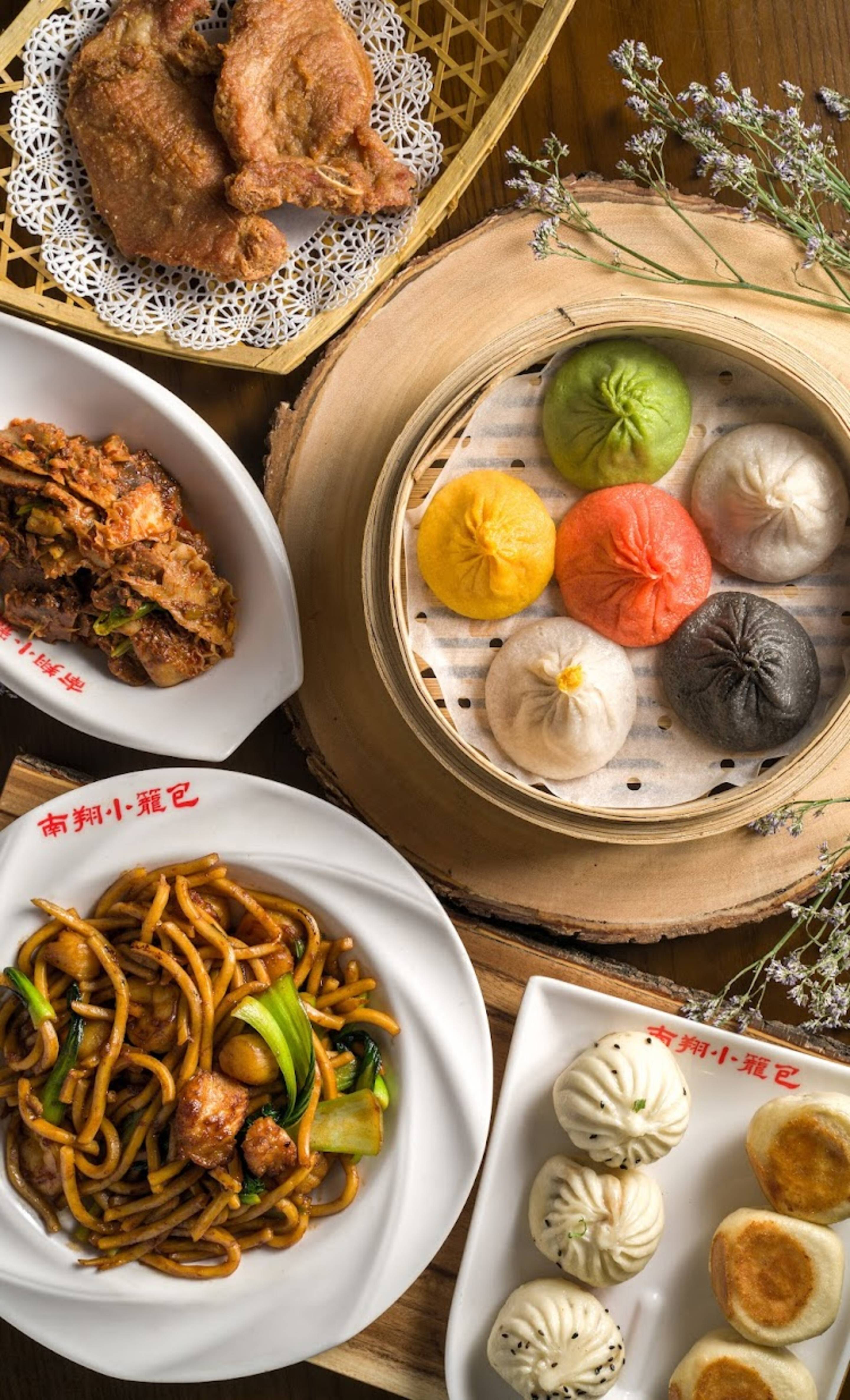 Order Nan Xiang Xiao Long Bao (St. Marks Place) - Menu & Prices - New ...