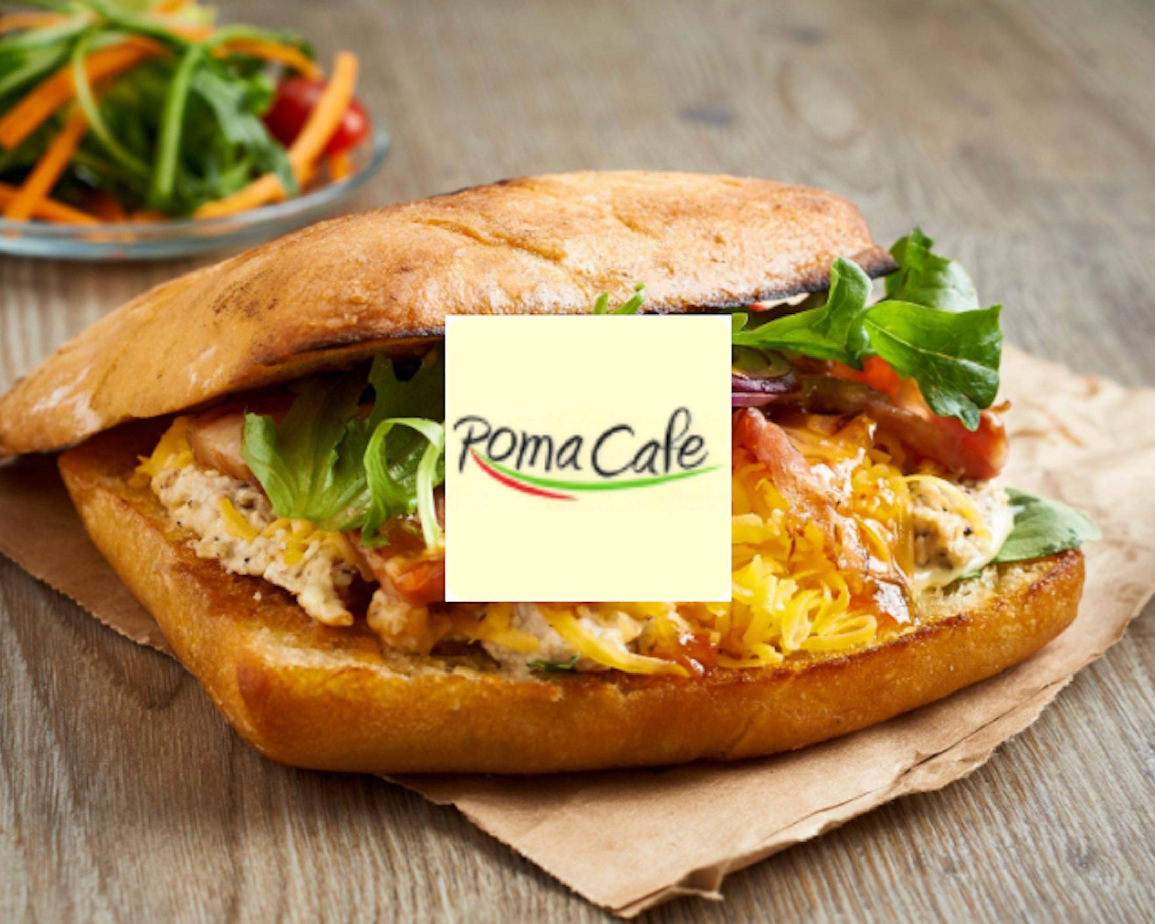 Order Roma Cafe | Menu & Prices | Manchester Delivery & Takeaway | Uber ...