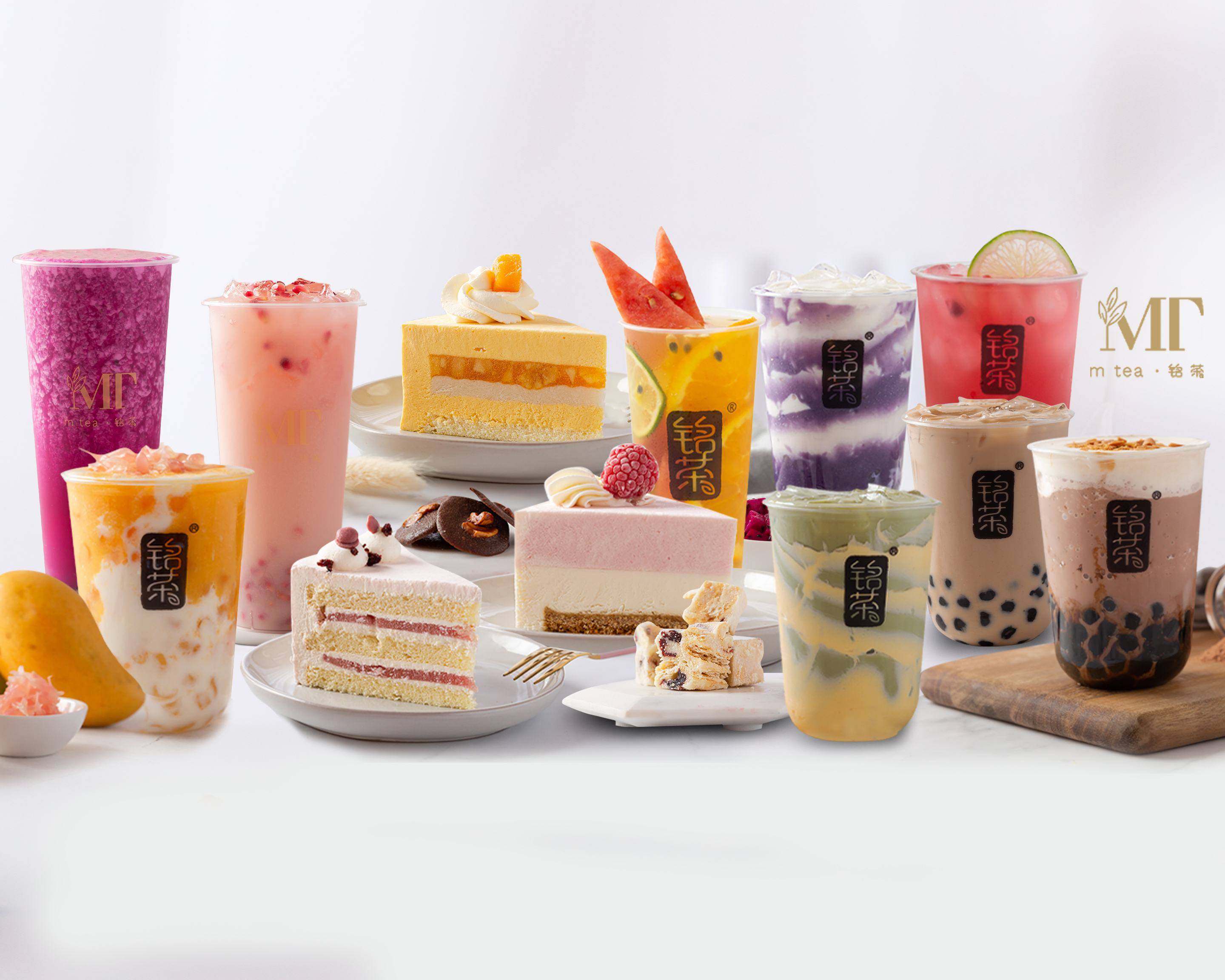 Order M Tea 铭茶 - LIC Menu Delivery in New York | Menu & Prices | Uber Eats