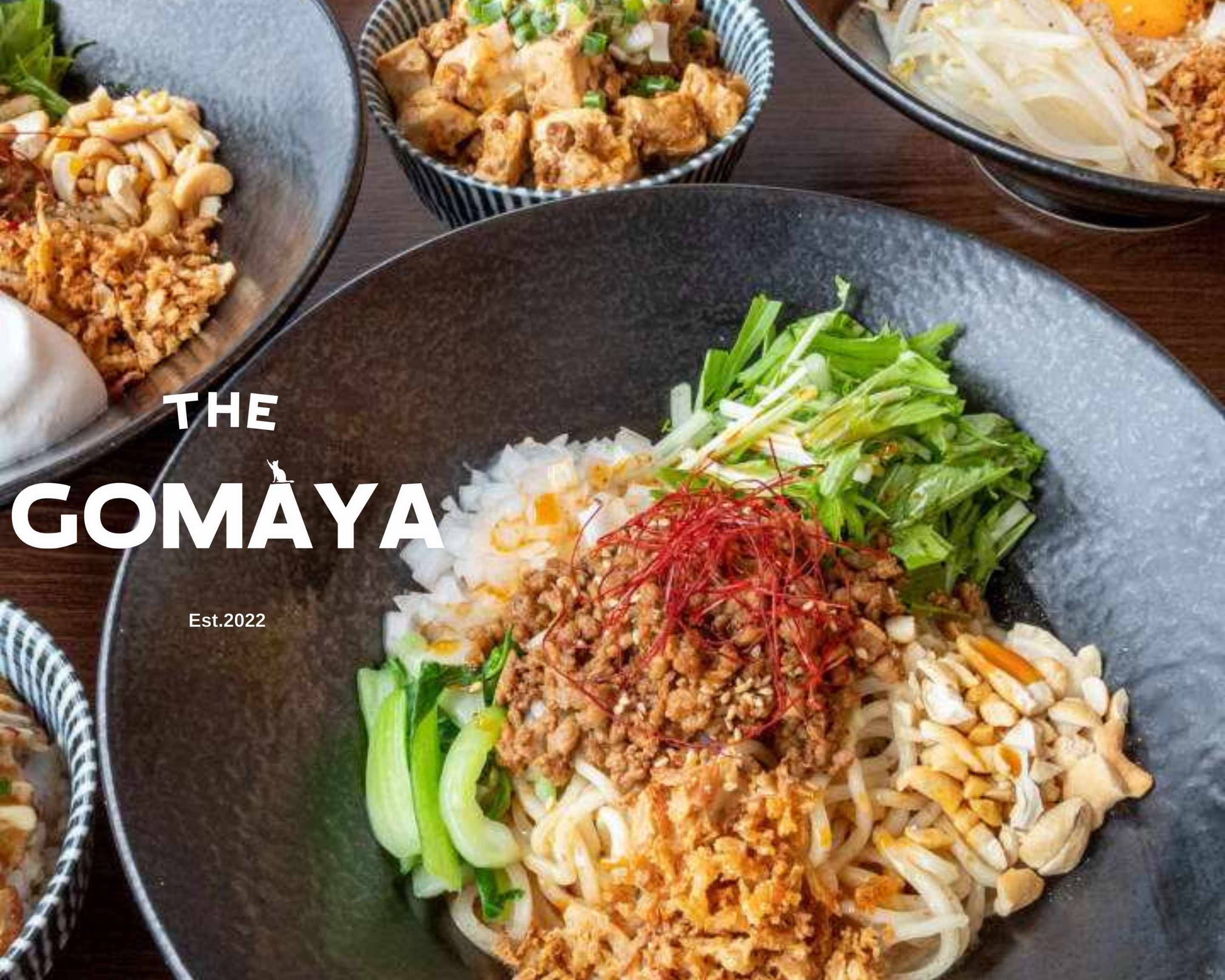 担々麺THE GOMAYAの出前・宅配・テイクアウトメニュー | ウーバーイーツ