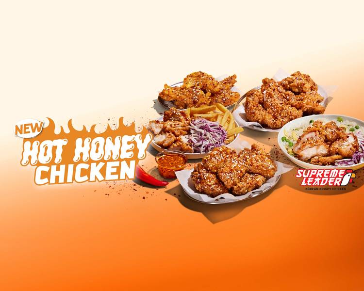 Supreme Leader Chicken (Gilles Plains) Restaurant Menu - Takeout in ...