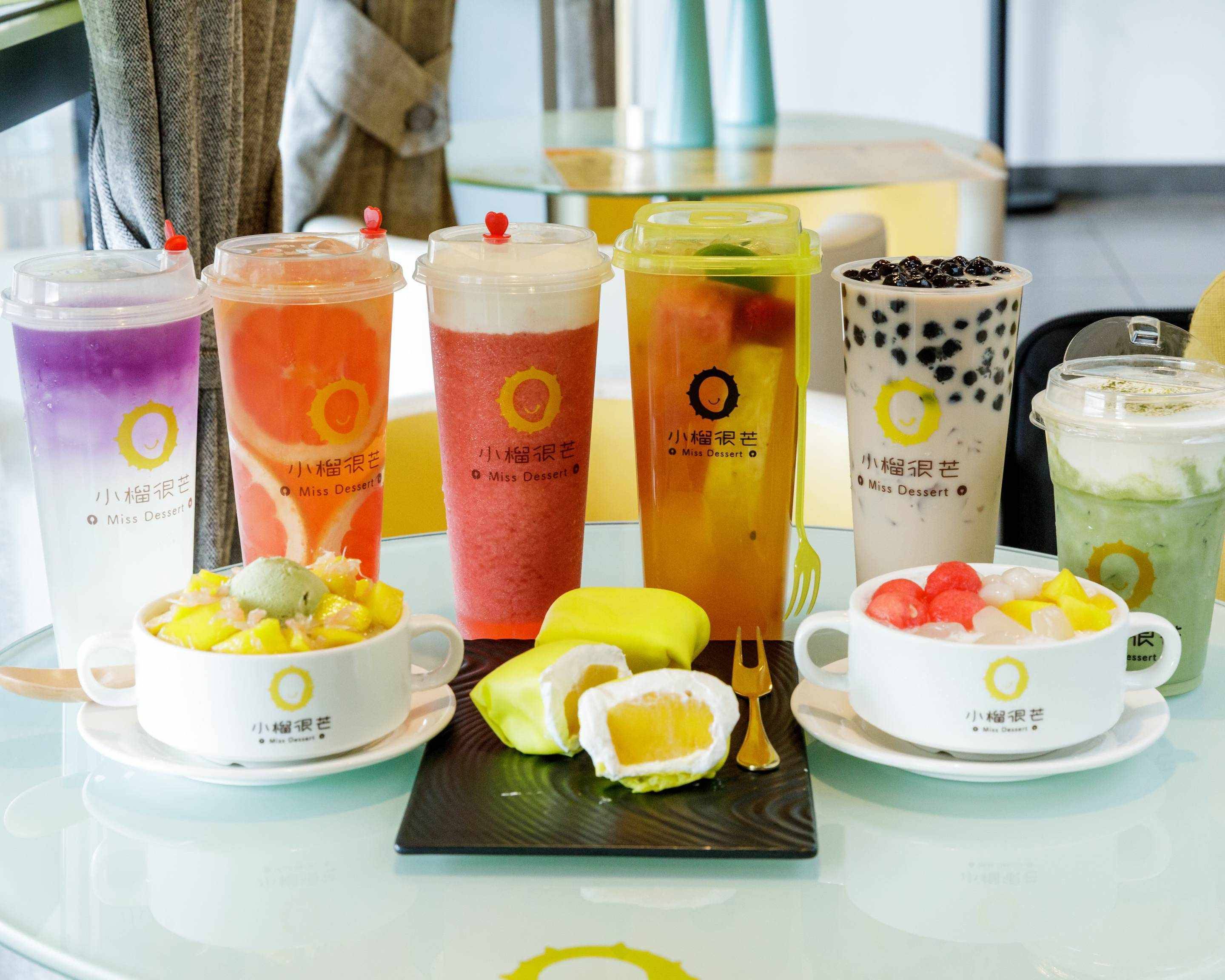 Order Miss Dessert (Gilbert) - Menu & Prices - Gilbert Delivery | Uber Eats