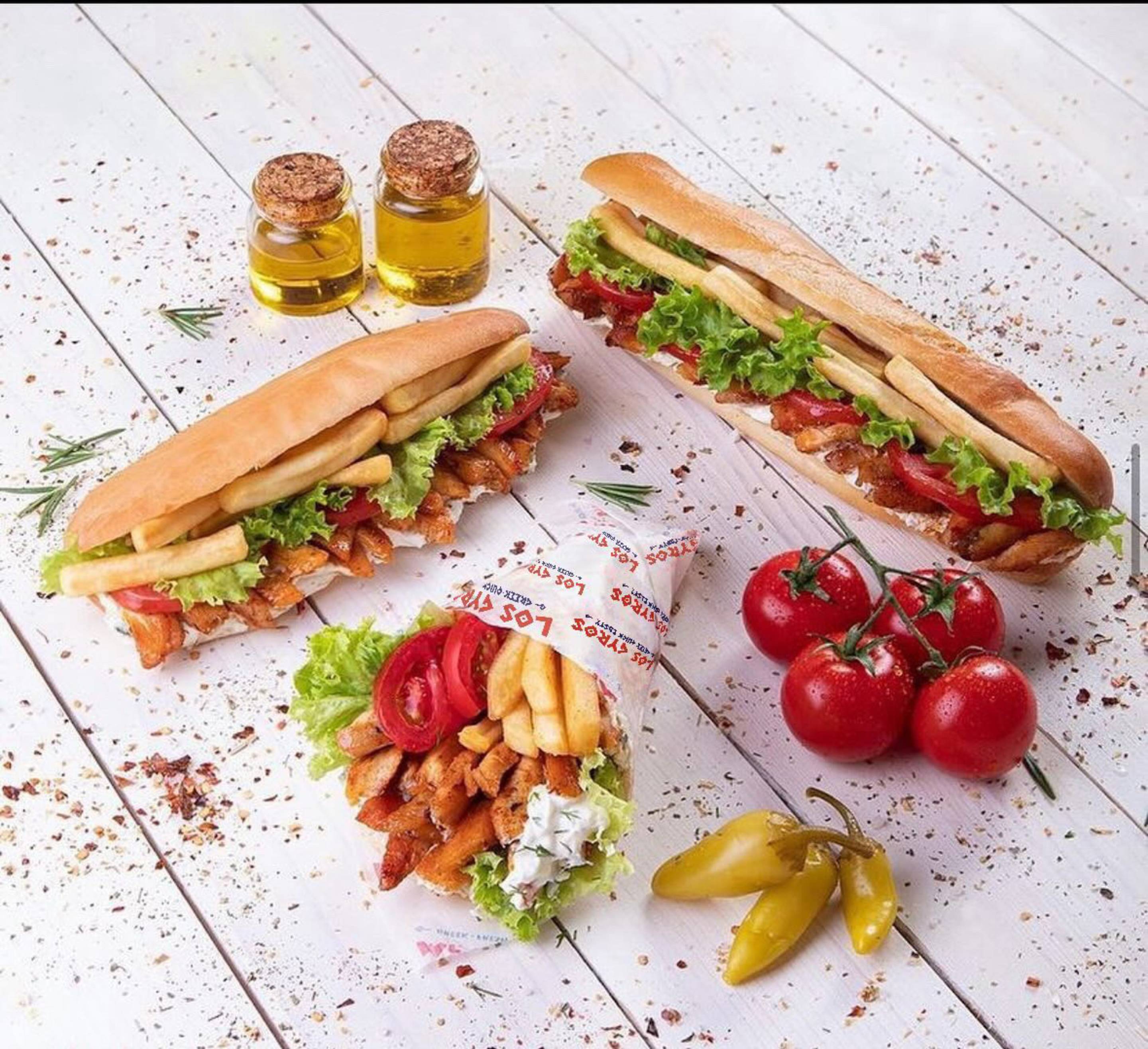 Order Los Gyros - Menu & Prices - Glendale Delivery | Uber Eats