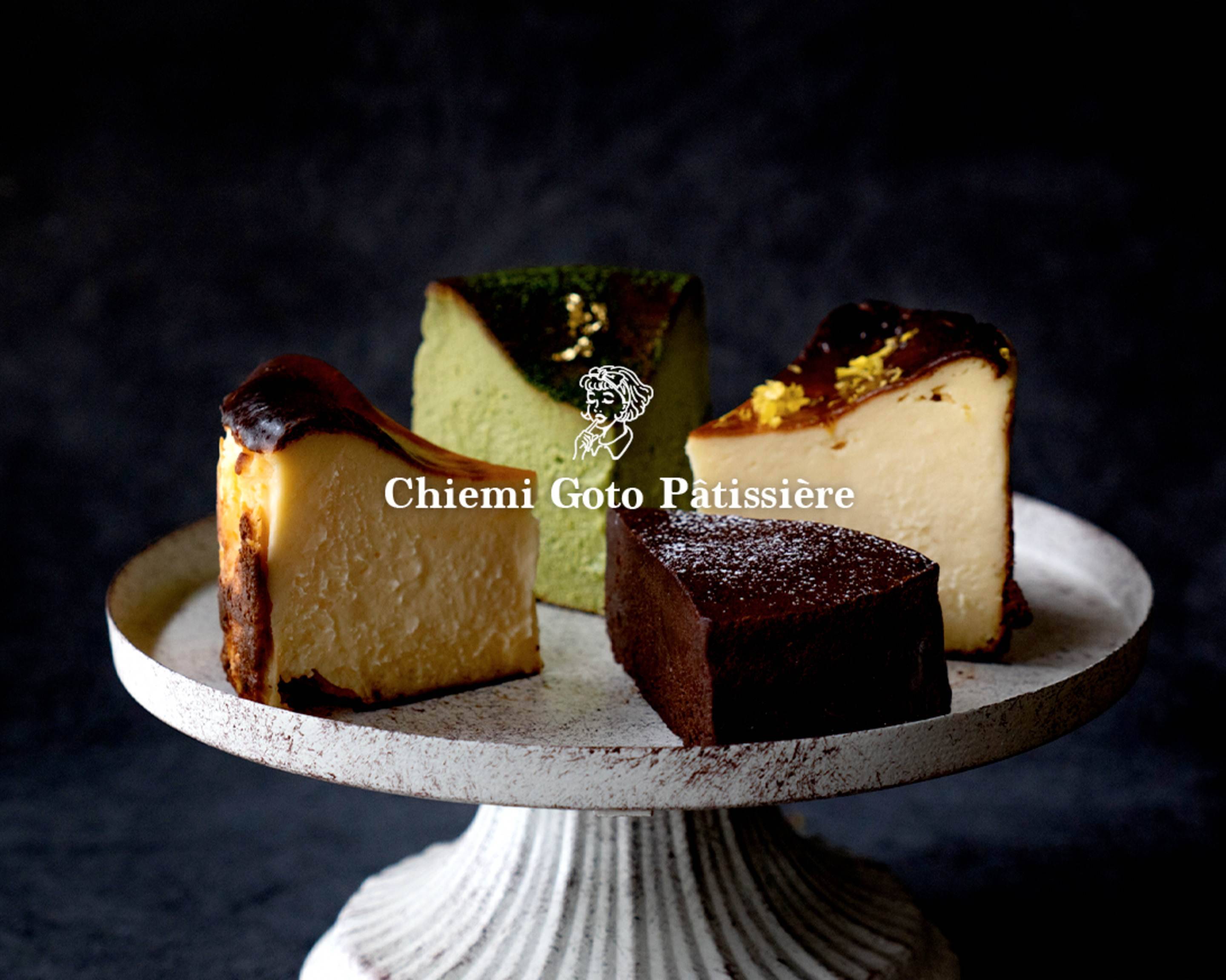 Chiemi Goto Pâtissièreのデリバリー | メニューを見る |港区 で 配達| ウーバーイーツ