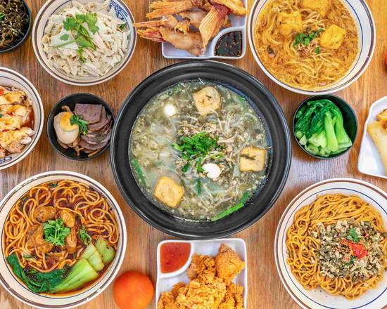 Order 806 Noodle House | Menu & Prices | Perth Delivery | Uber Eats