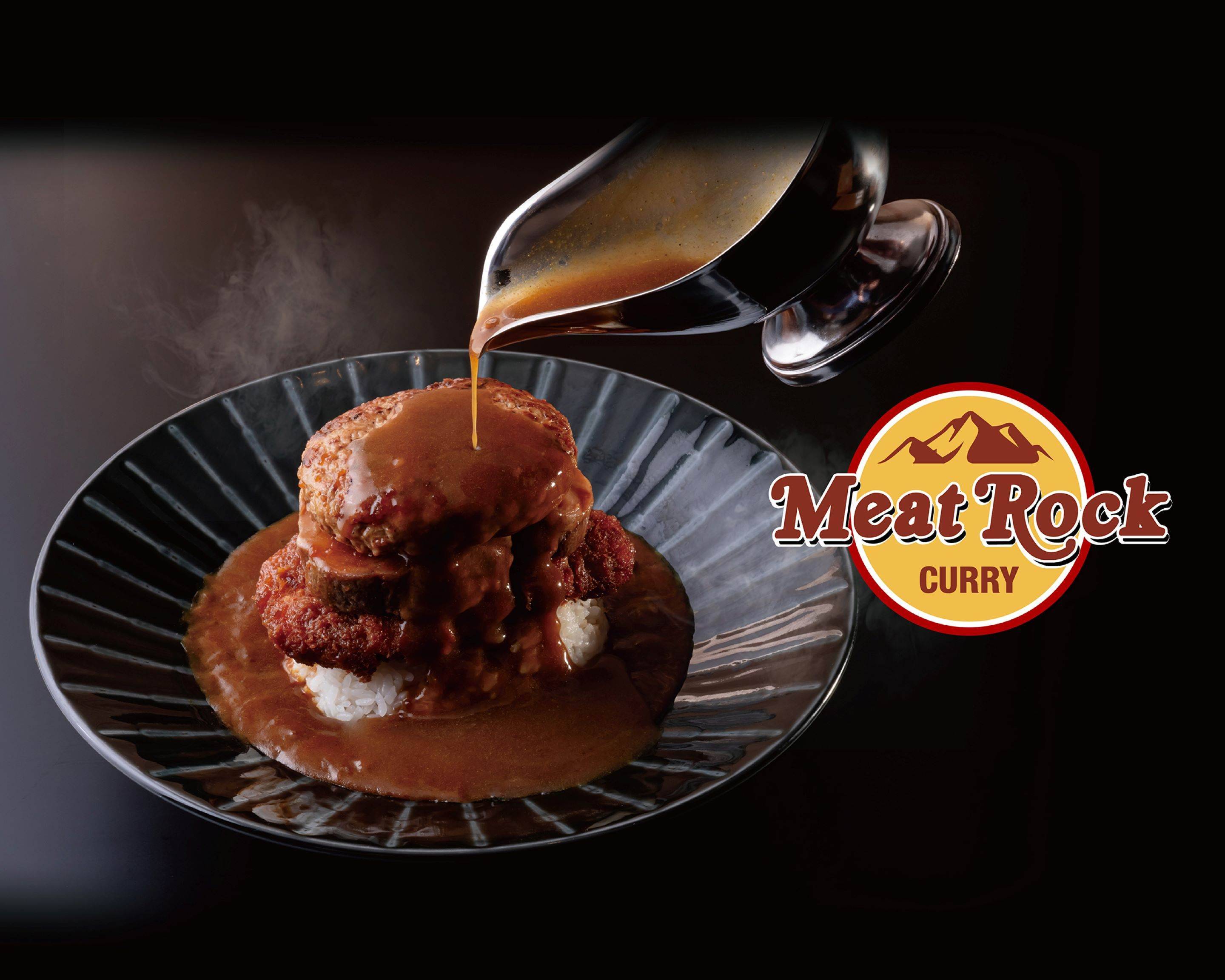 極厚極柔の塊肉!!MEAT ROCK CURRY 小平店の出前・宅配・テイクアウトメニュー | ウーバーイーツ
