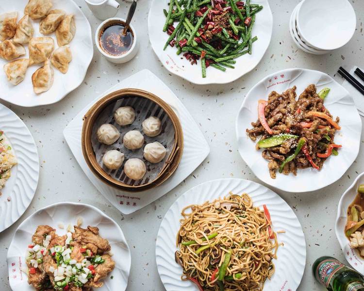 Order Gong De Lin (CBD) | Menu & Prices | Melbourne Delivery | Uber Eats