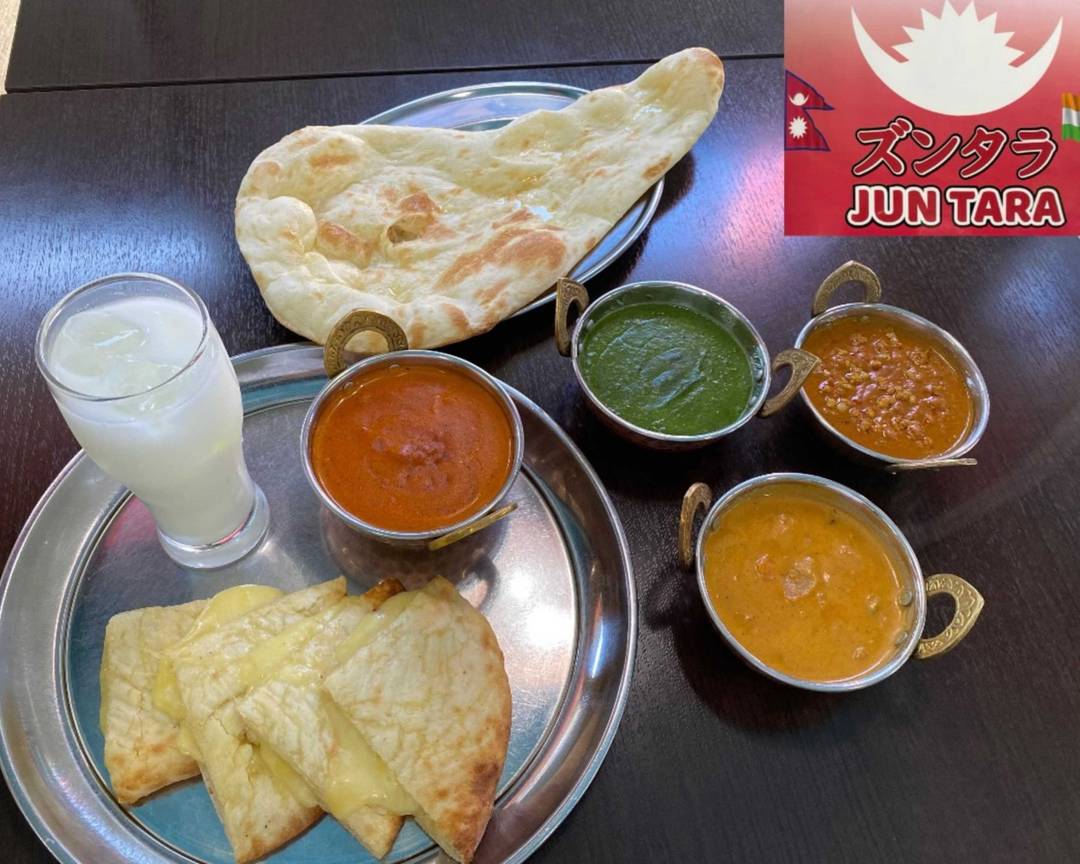 INDIAN NEPALI RESTAURANT "JUNTARA"のデリバリー ・持ち帰り| メニューを見る |大阪 で 配達| ウーバーイーツ
