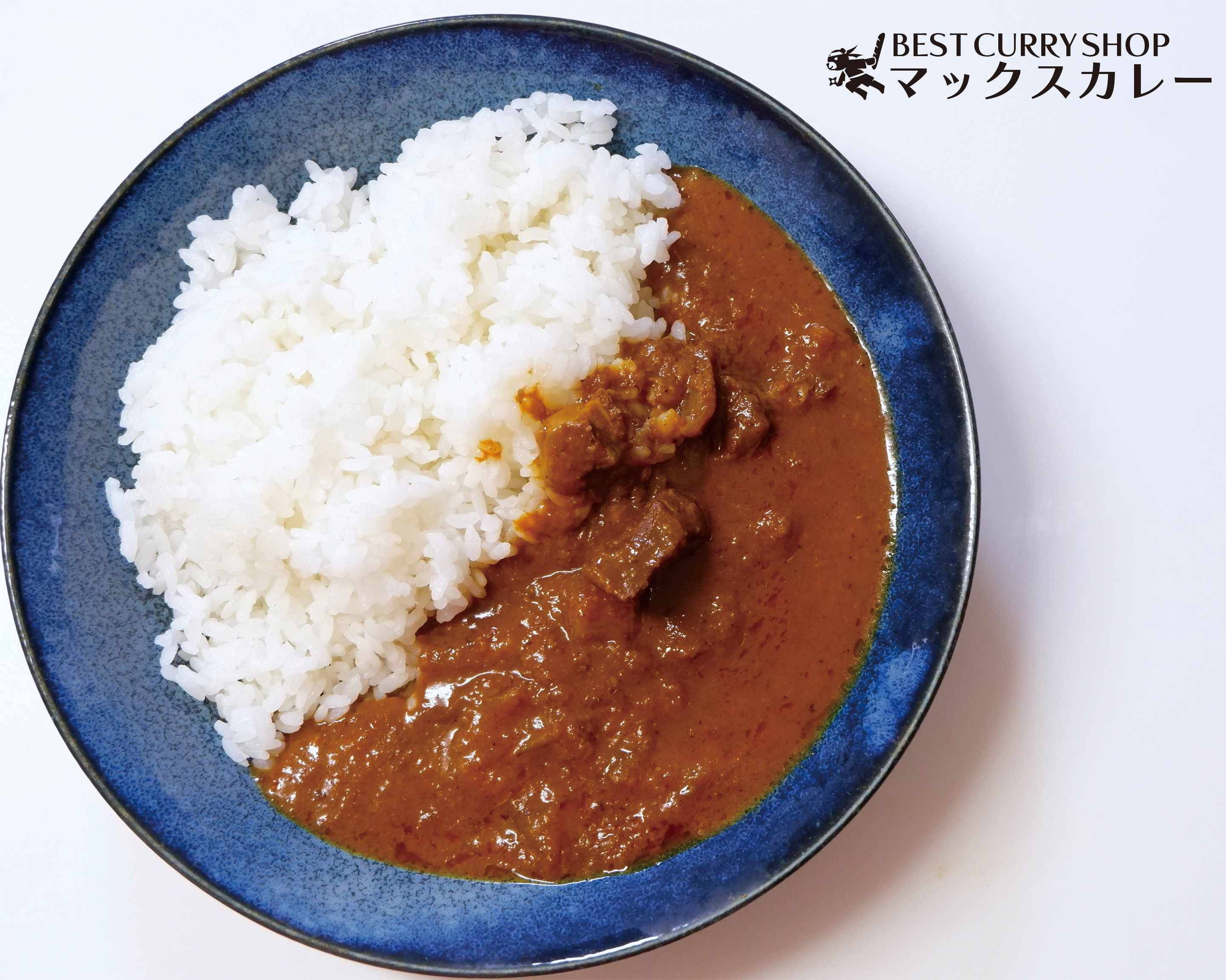 安くてうまくて、腹いっぱいカレーのお店 マックスカレー Max curryの出前・宅配・テイクアウトメニュー | ウーバーイーツ