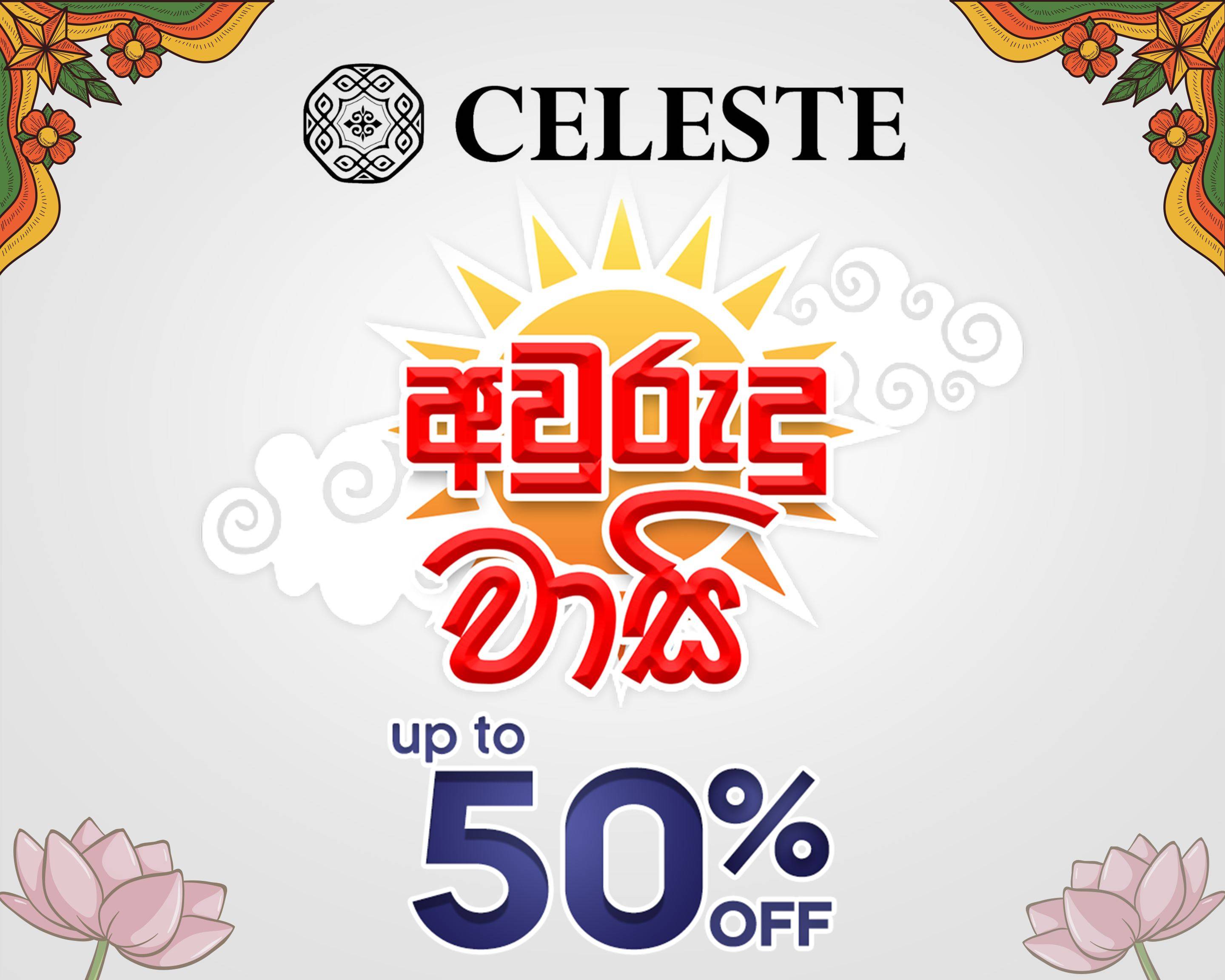 Celeste Daily- Attidiya Delivery | Colombo | Uber Eats