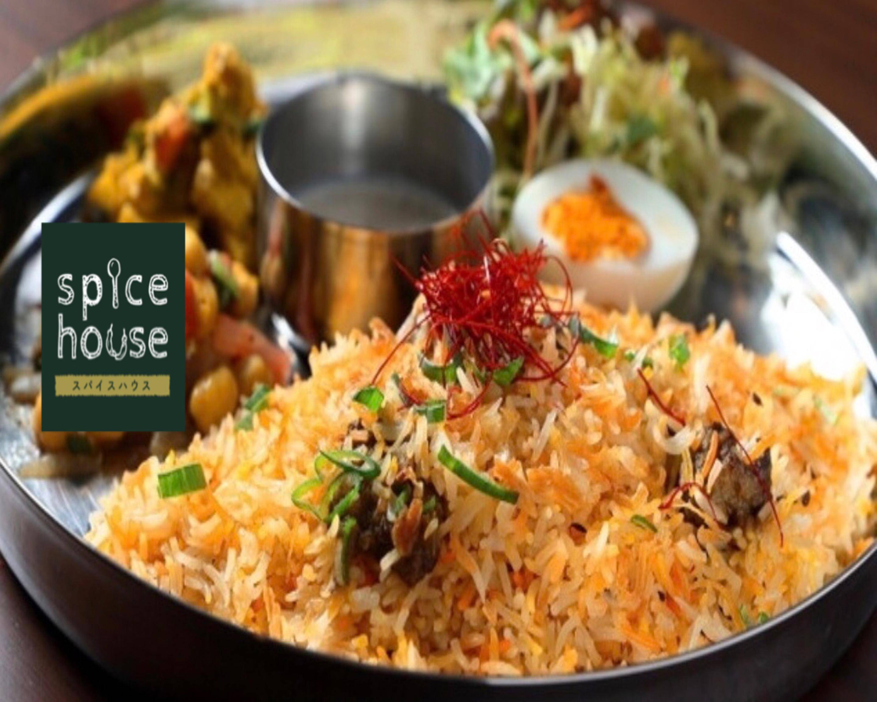 スパイスハウス spice houseの出前・宅配・テイクアウトメニュー | ウーバーイーツ