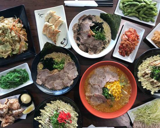 Order Tanpopo Ramen (Glenfield) | Menu & Prices | Auckland Delivery ...