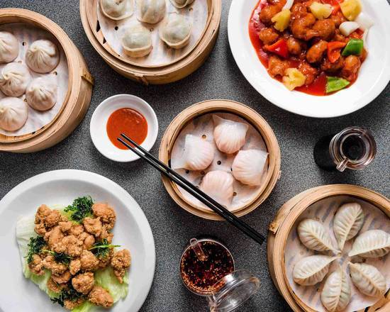 Order Fang Dumpling House (Cremorne) | Menu & Prices | Sydney Delivery ...