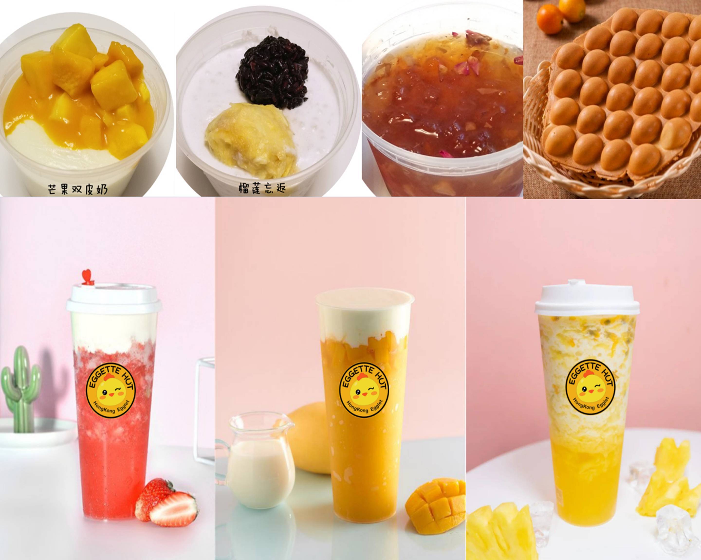 Order Eggette Hut 流心雞蛋仔 (FMP万锦广场) - Menu & Prices - Markham Delivery ...