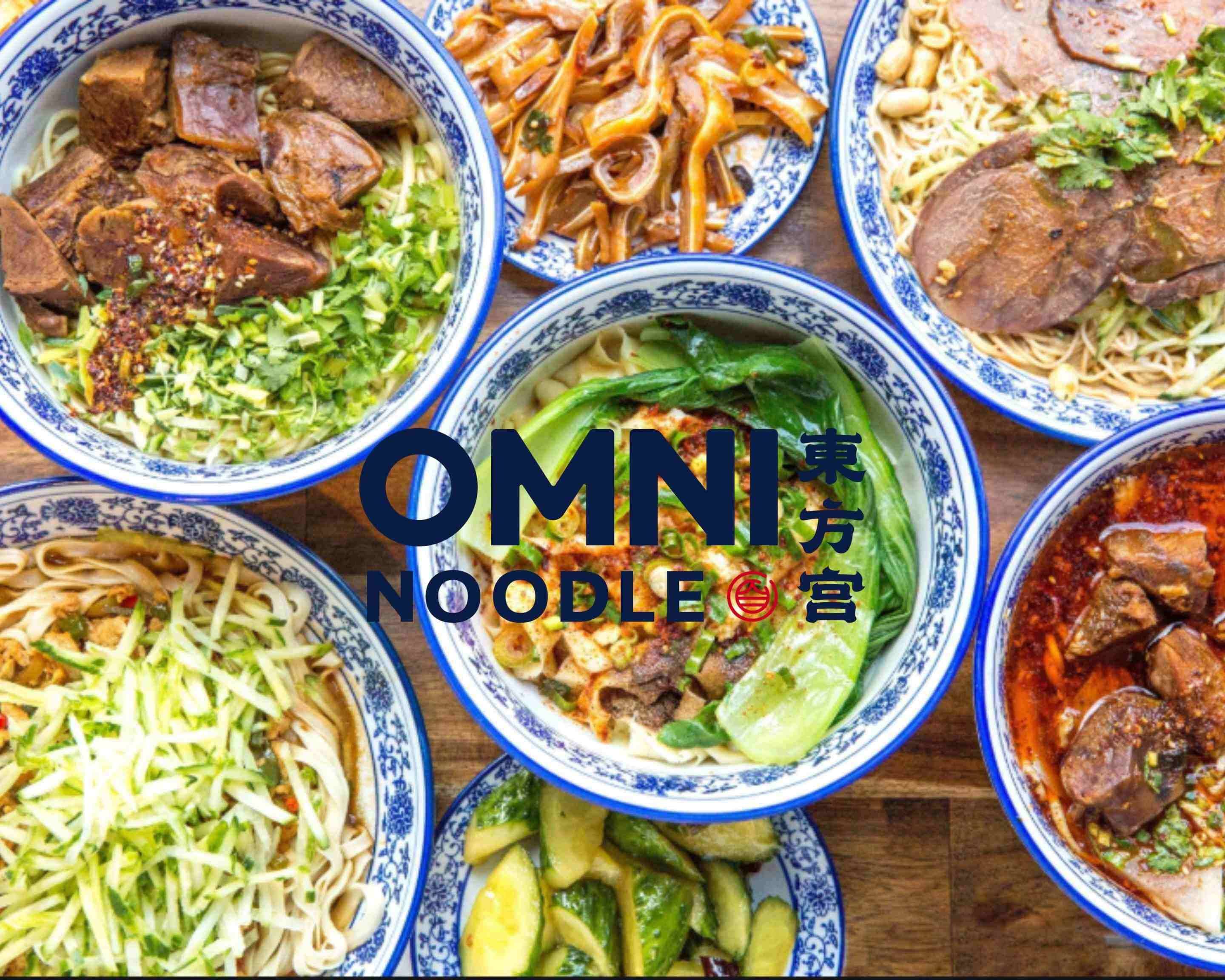 Order Omni Noodle 东方宫兰州牛肉面 Delivery【Menu & Prices】| Toronto | Uber Eats