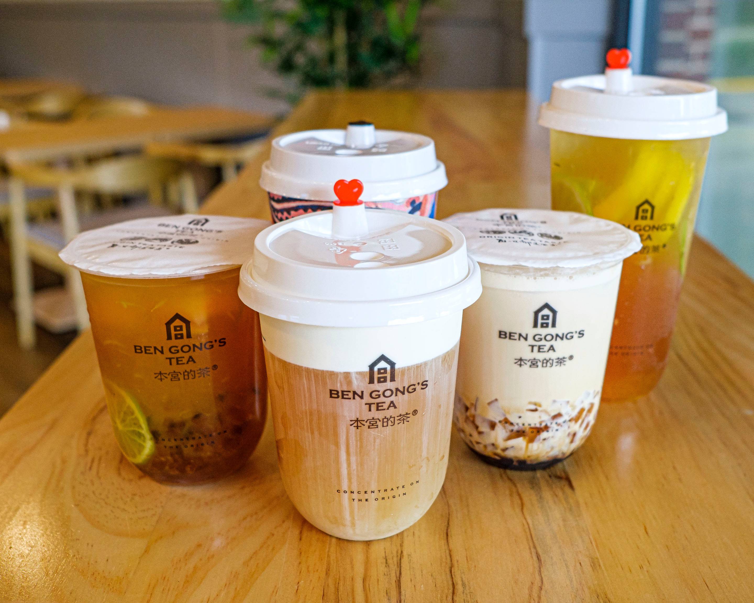 Order Ben Gong’s Tea (Centreville Sq) - Menu & Prices - Centreville ...