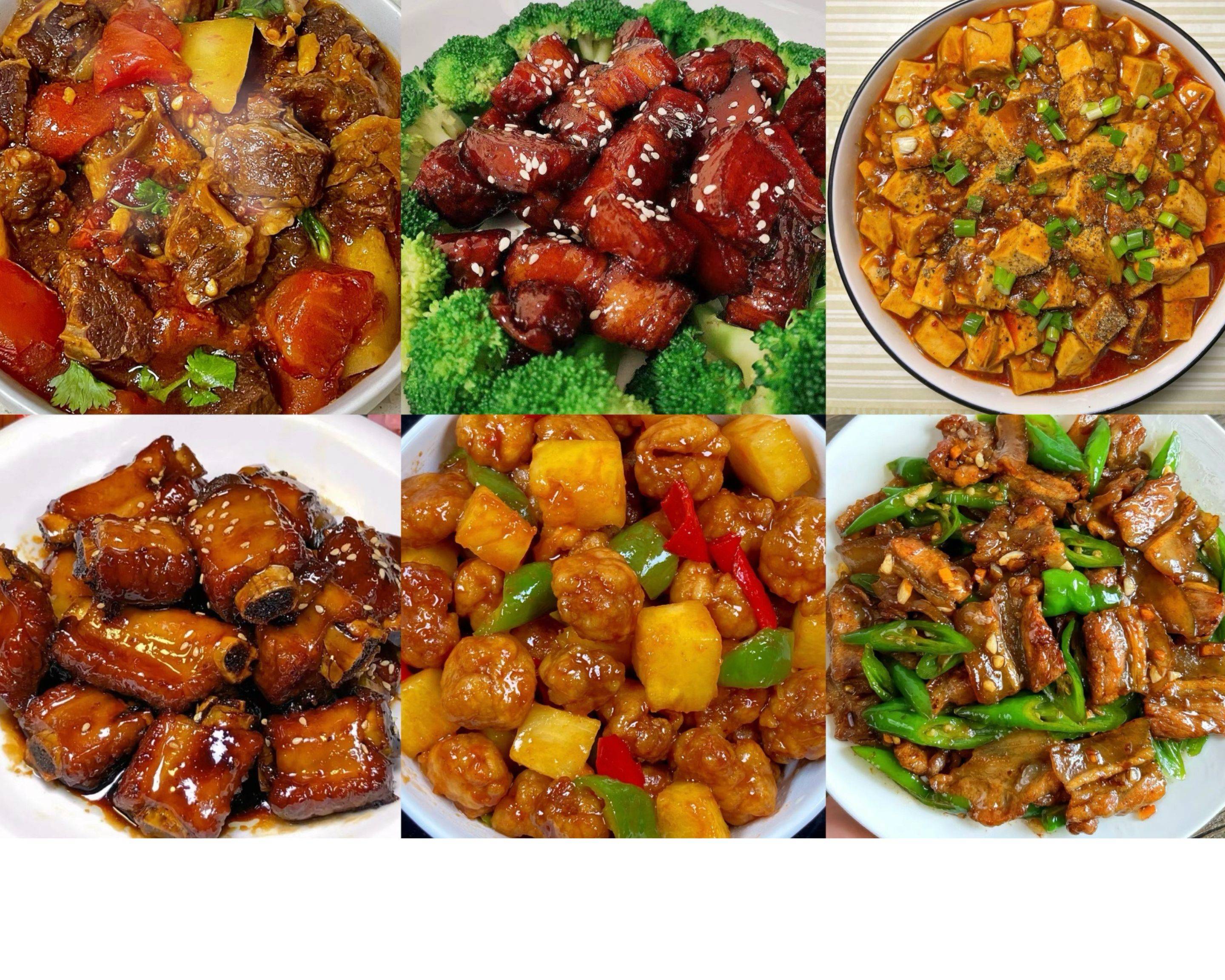 Order Dao Xiang Noodle(Formerly Mama Lin's Asian Kitchen) - Menu ...