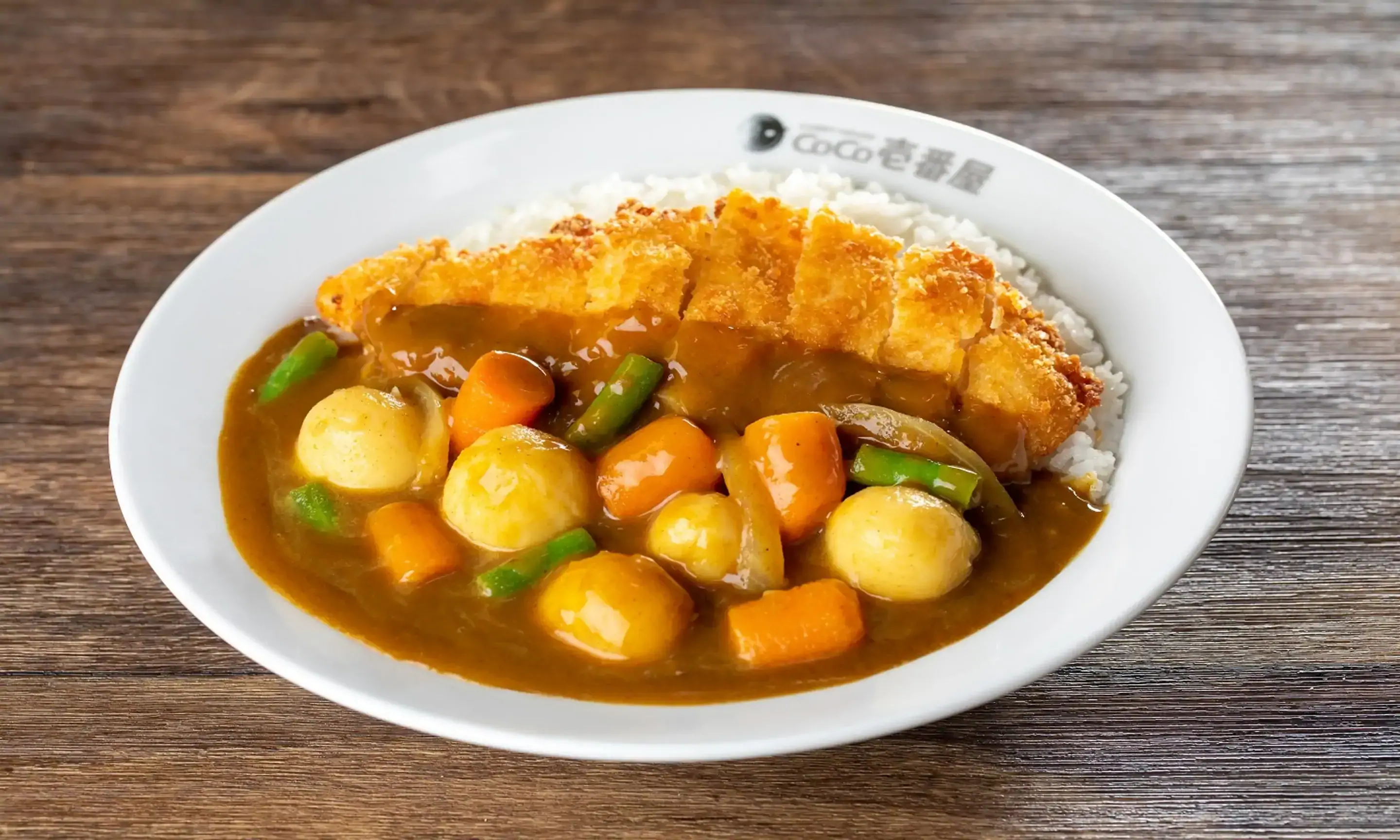 Order Coco Ichibanya Curry House (San Diego) - Menu & Prices - San ...