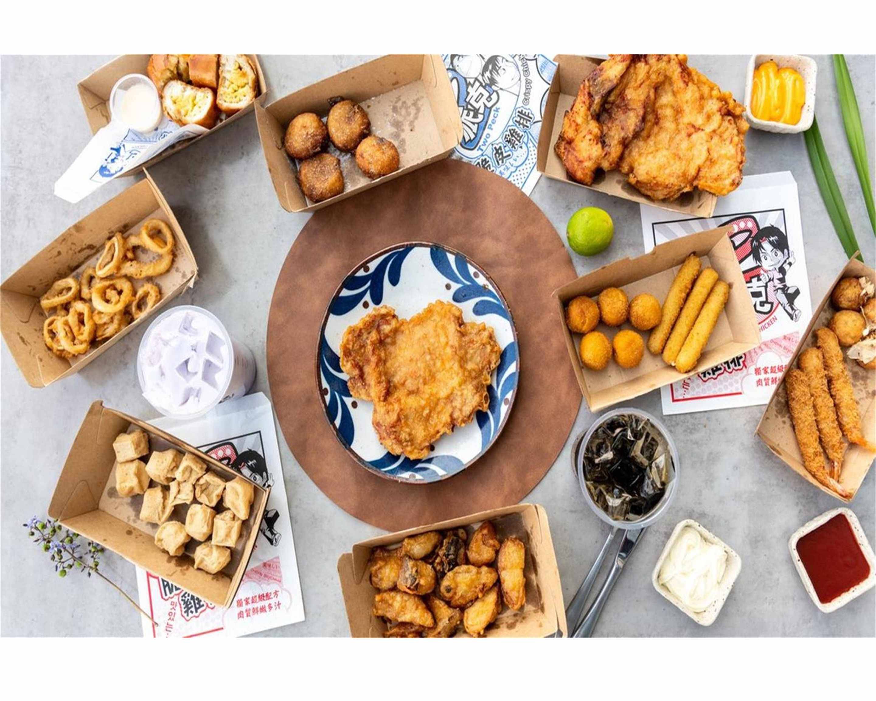 Order Two Peck Crispy Chicken (Wolli Creek) | Menu & Prices | Sydney ...