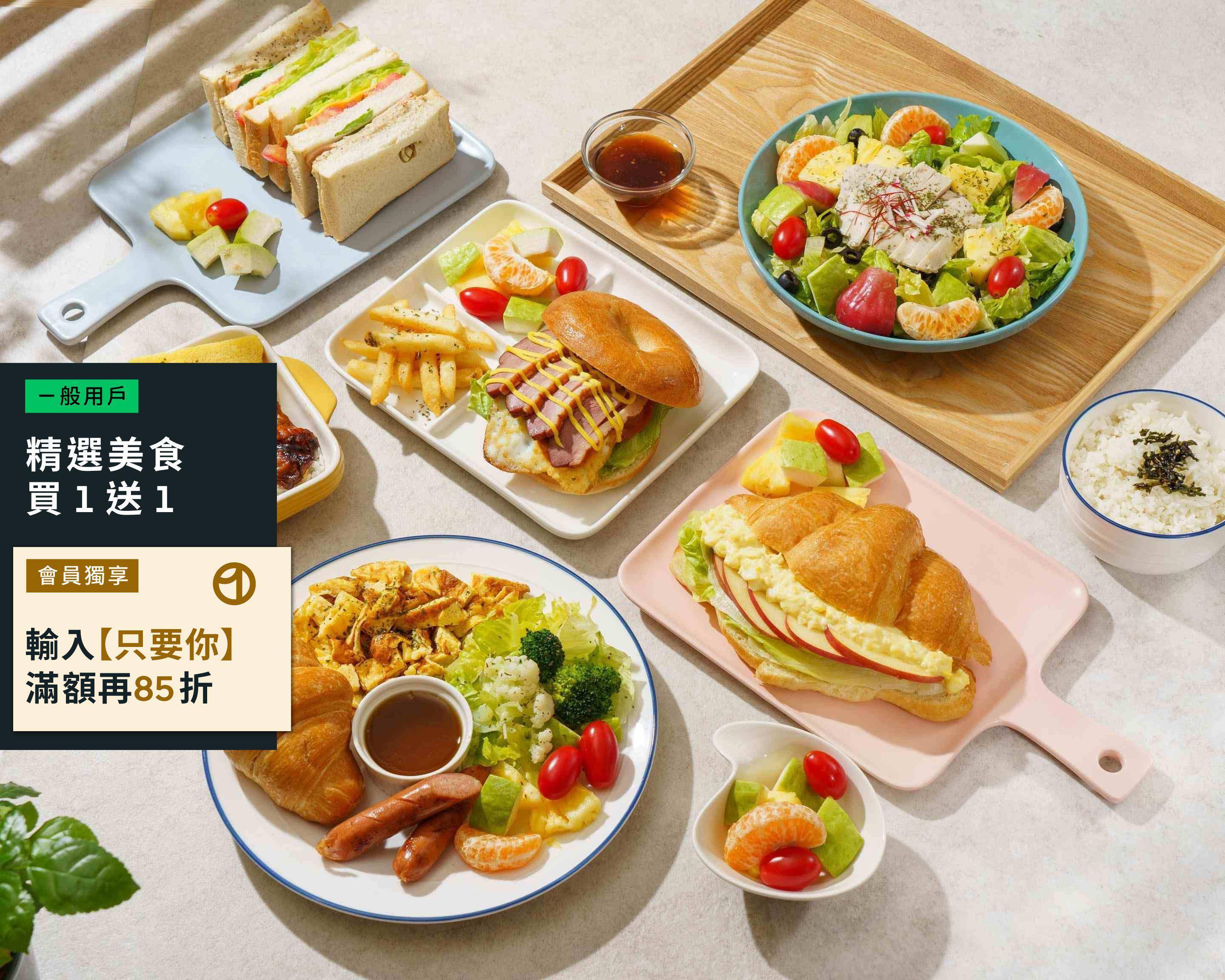 台北 Dear 40 Cafe外送 | 菜單和價目表 | Uber Eats