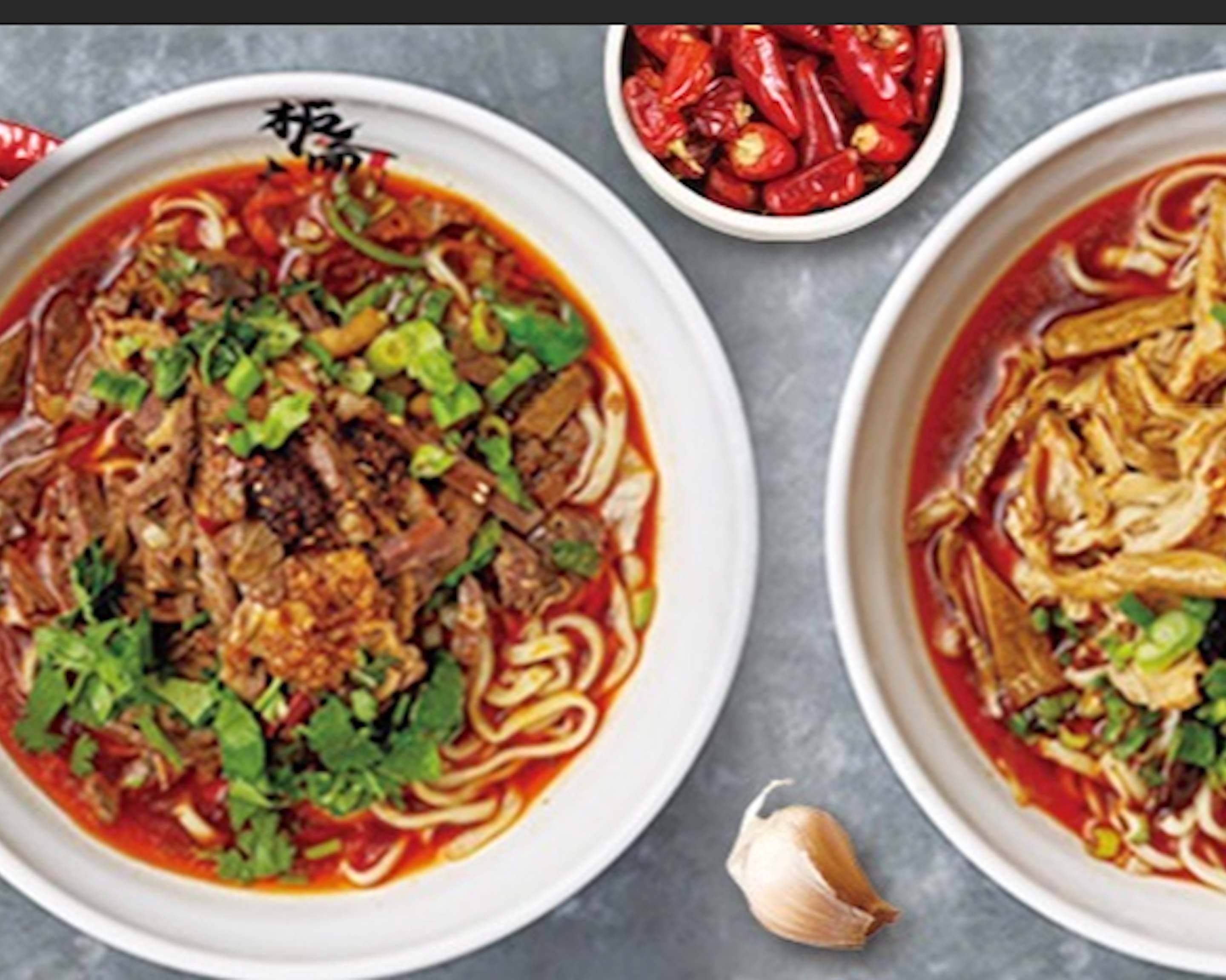 Order Noodle legend 板面大王 (Richmond Hill) - Menu & Prices - Richmond ...