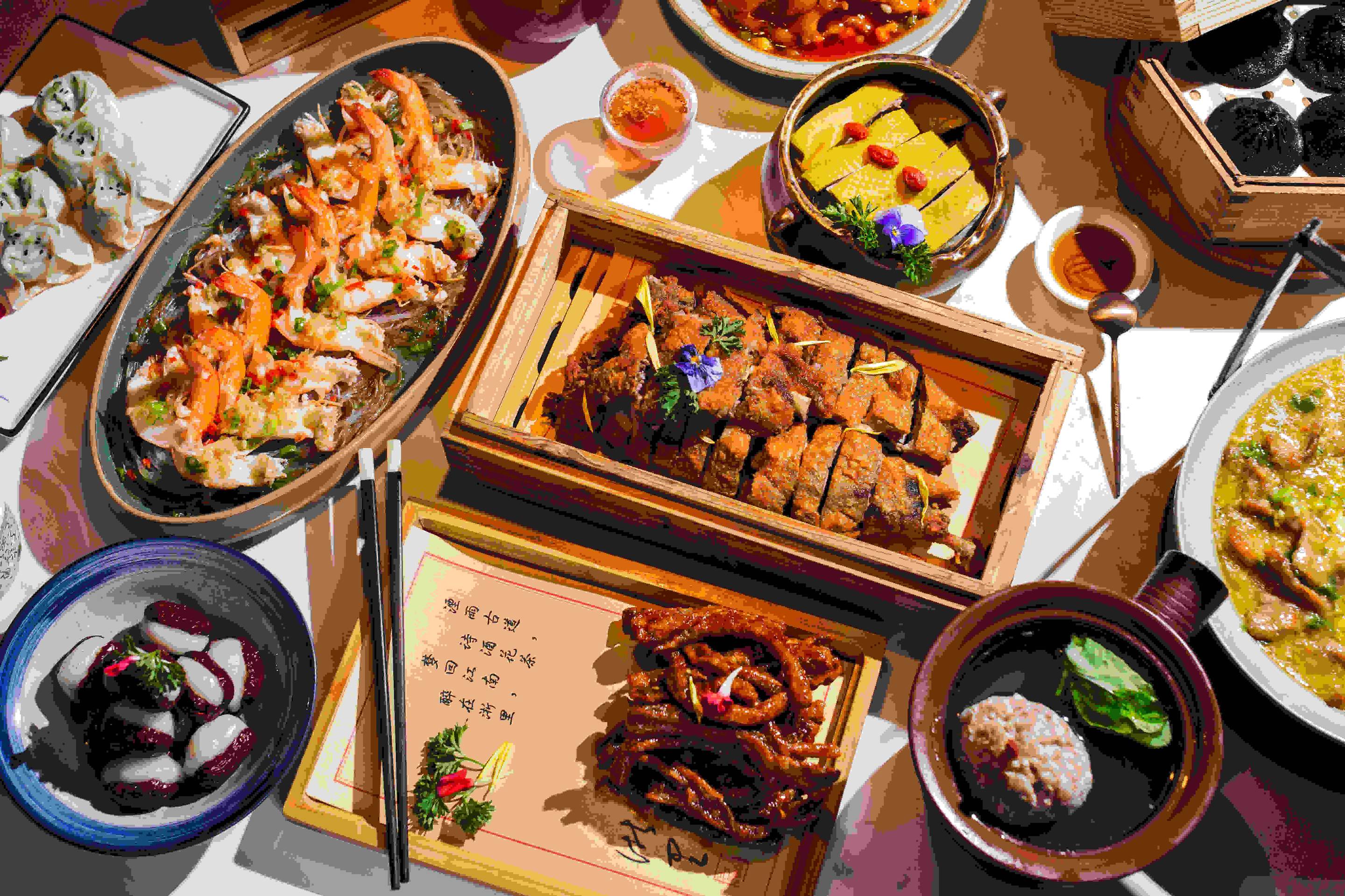 Che Li 浙里 - Manhattan Menu New York • Order Che Li 浙里 - Manhattan ...