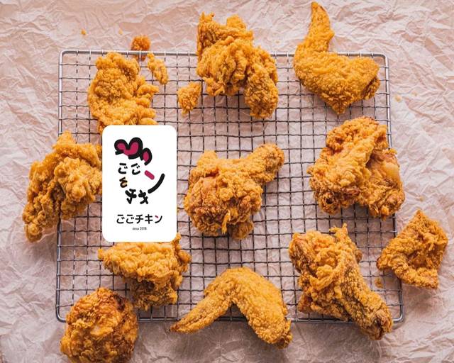 ごごチキン 池袋店 gogo chicken ikebukuroのデリバリー ・持ち帰り| メニューを見る |豊島区 で 配達| ウーバーイーツ