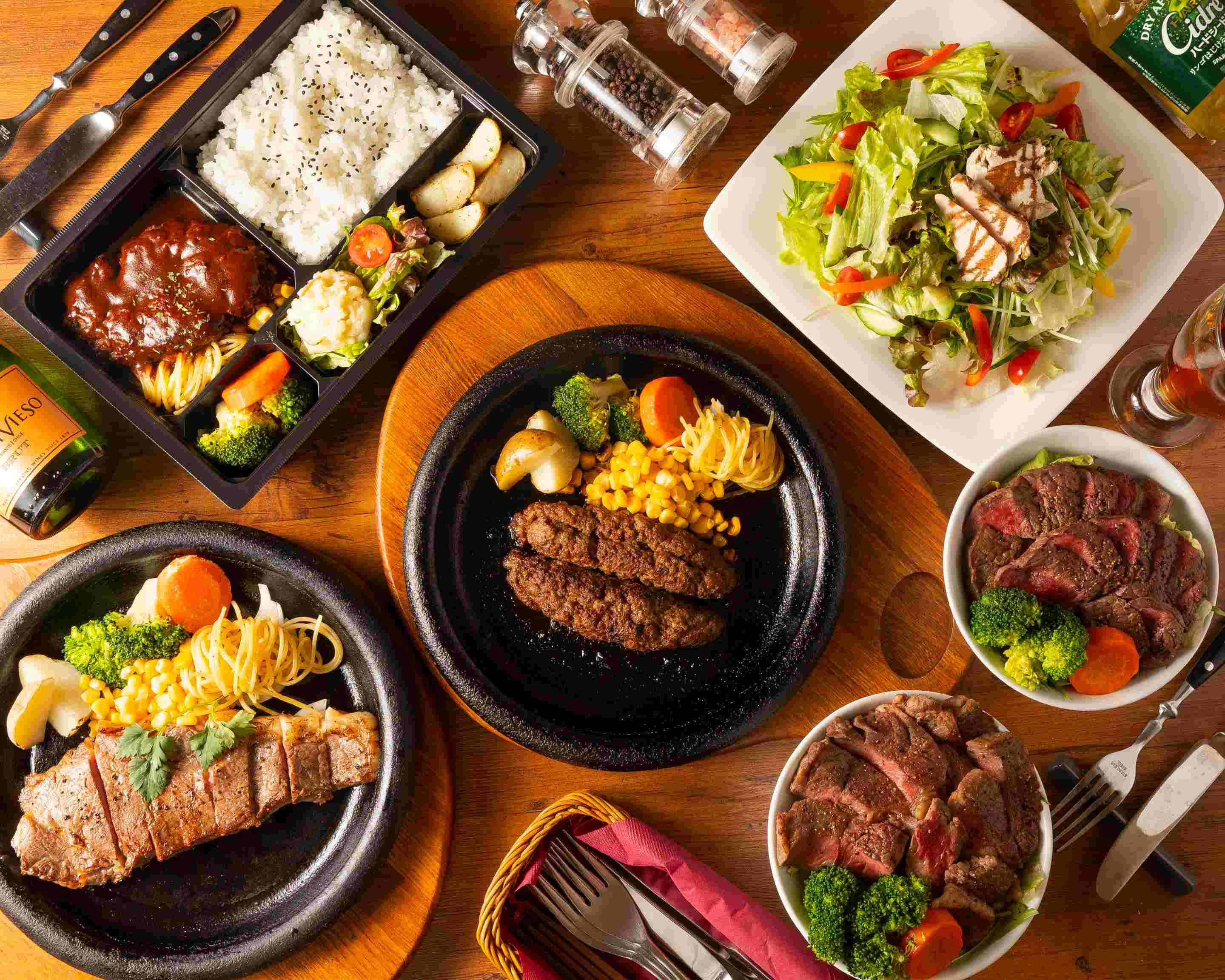 グリルアラベル横浜本店 GRILL ALABELL yokohamaのデリバリー ・持ち帰り| メニューを見る |横浜市 で 配達| ウーバーイーツ