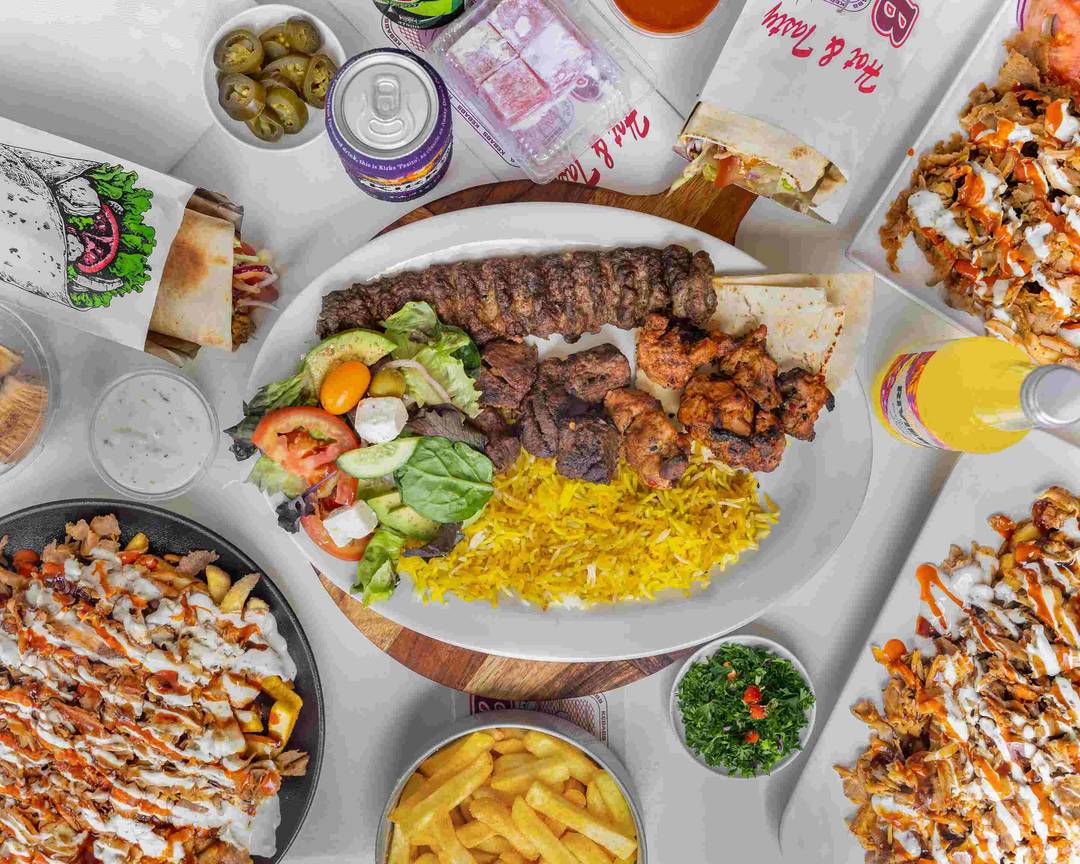 Order Kebab Royale - Menu Deals & Prices - Brisbane Delivery - Uber Eats