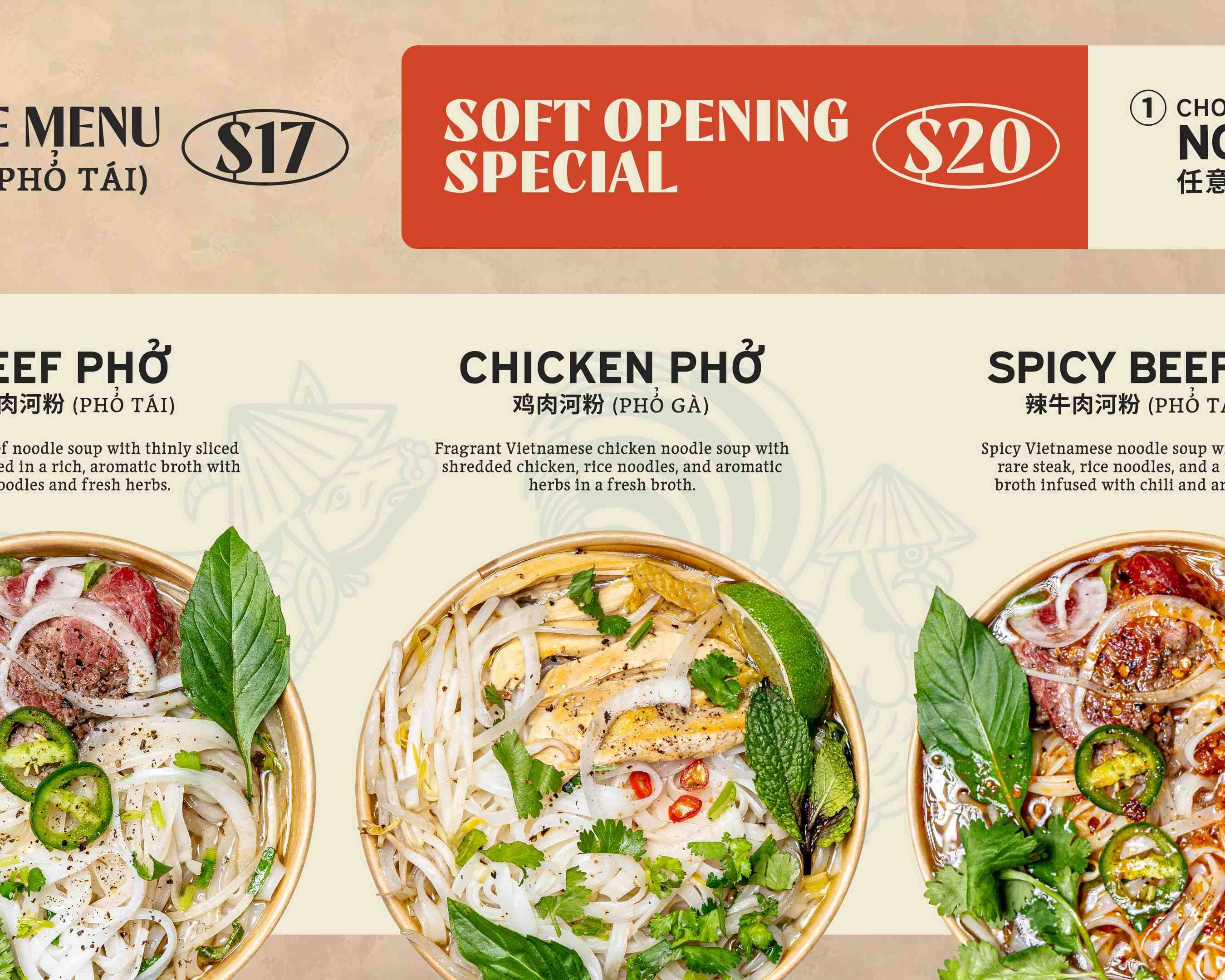 Order Nonla Express Menu Delivery【Menu & Prices】| New York City | Uber Eats