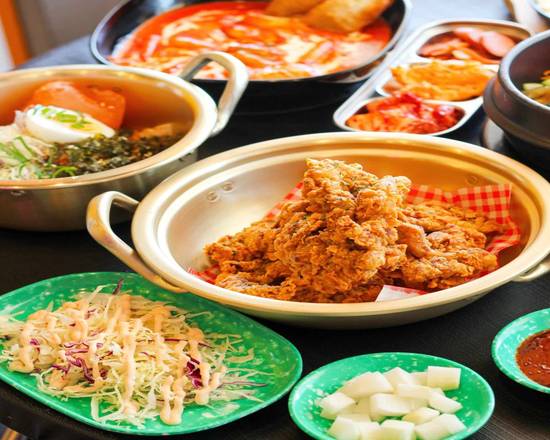 Order Busan chicken | Menu & Prices | Melbourne Delivery | Uber Eats